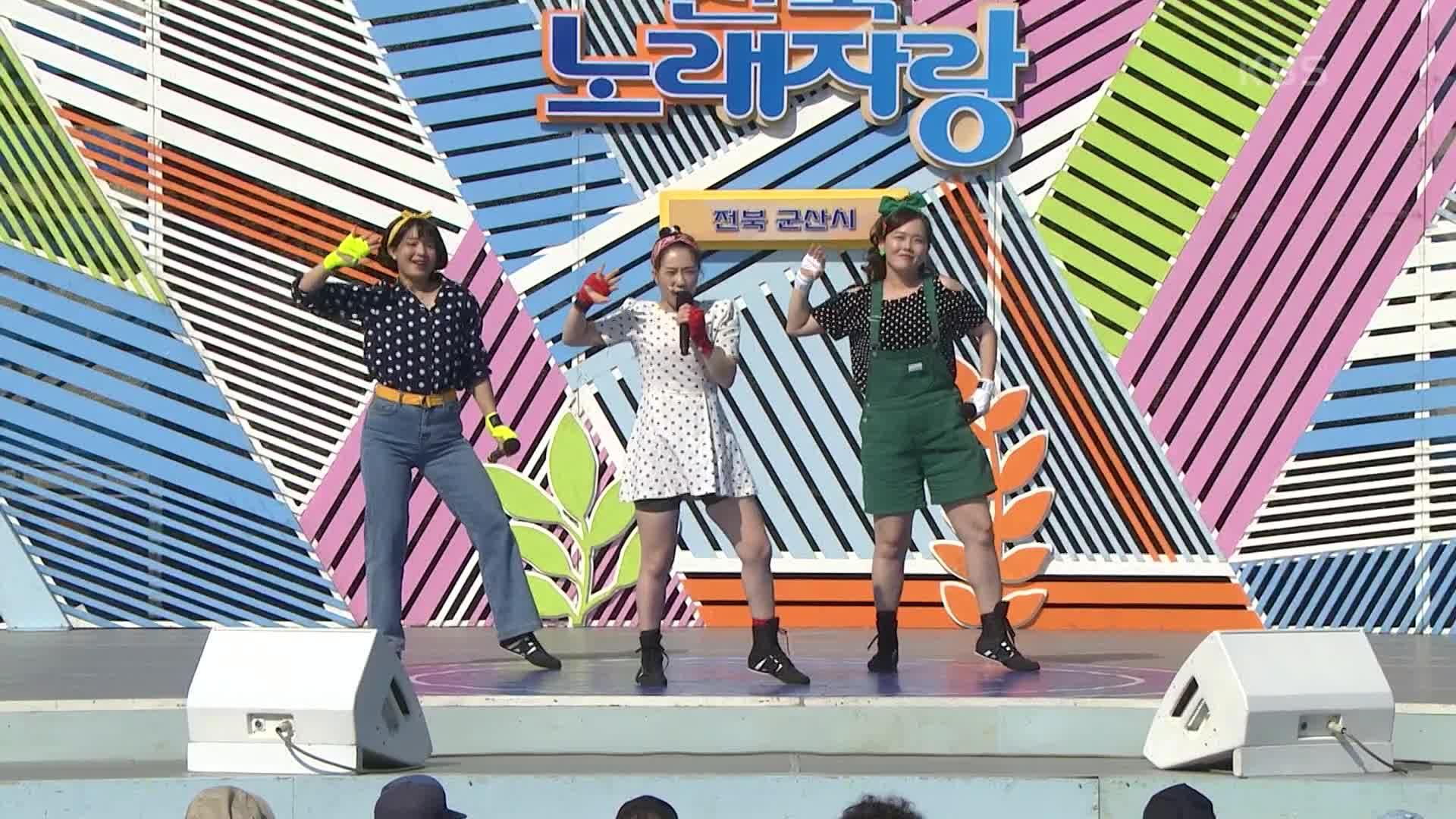 군산의 손주먹 복싱하는 여자! 이소담, 원서희, 최수현 씨의 아름다운 밤 | KBS 230903 방송 | ZUM TV