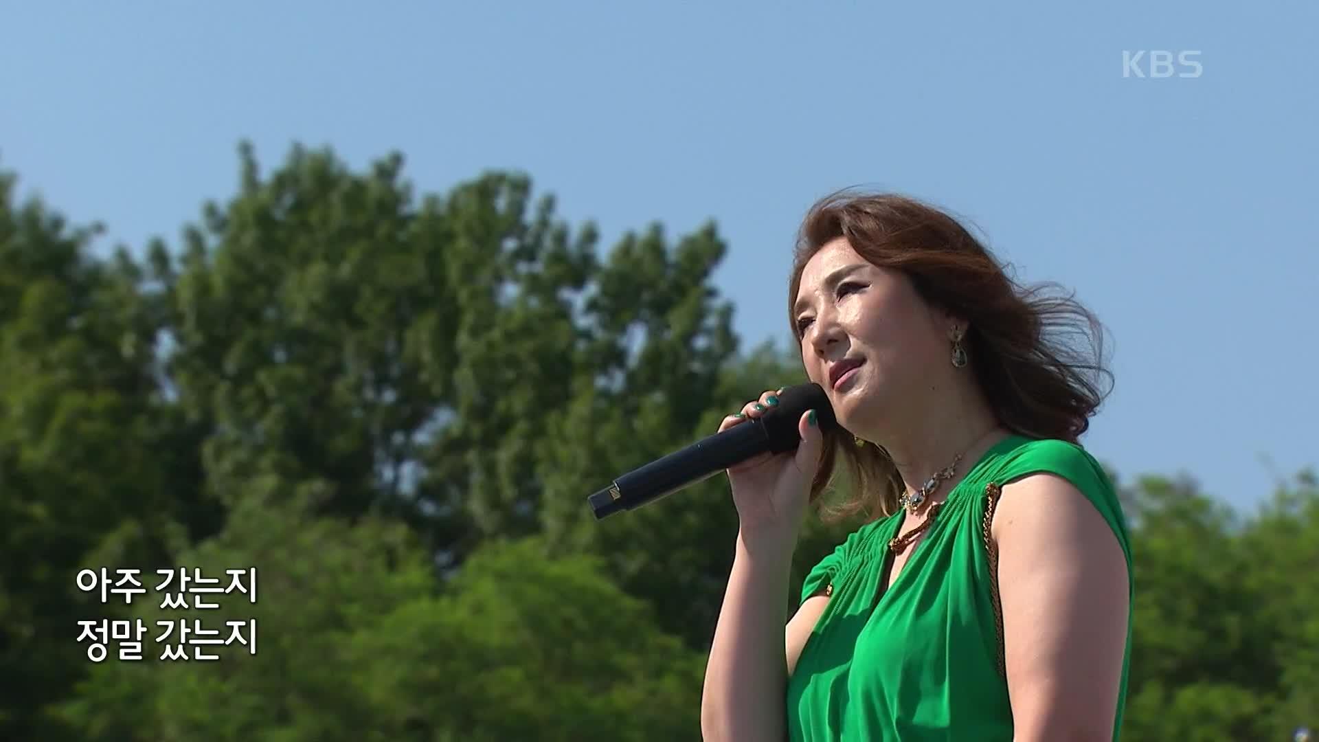 초대가수 서주경 씨의 그래서 결론은 | KBS 230903 방송 | ZUM TV