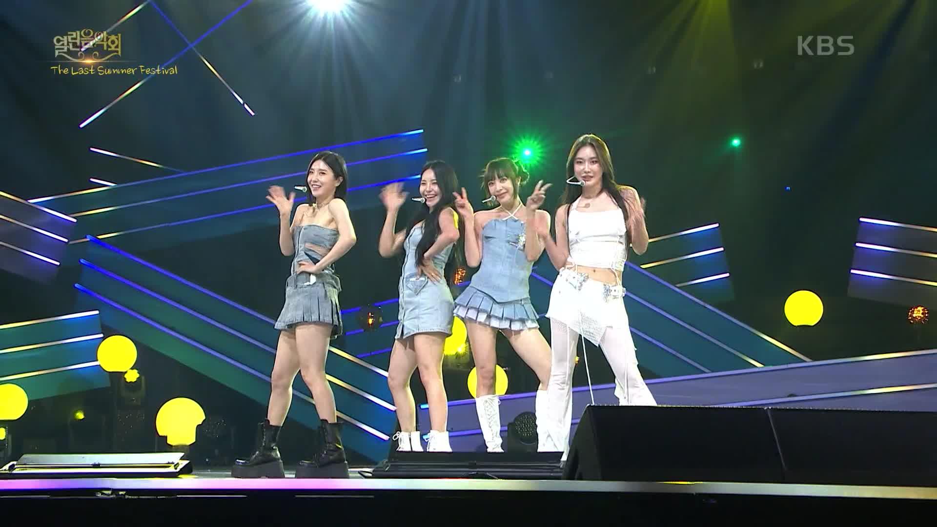 브브걸(BBGIRLS) - LEMONADE | KBS 230910 방송 | ZUM TV