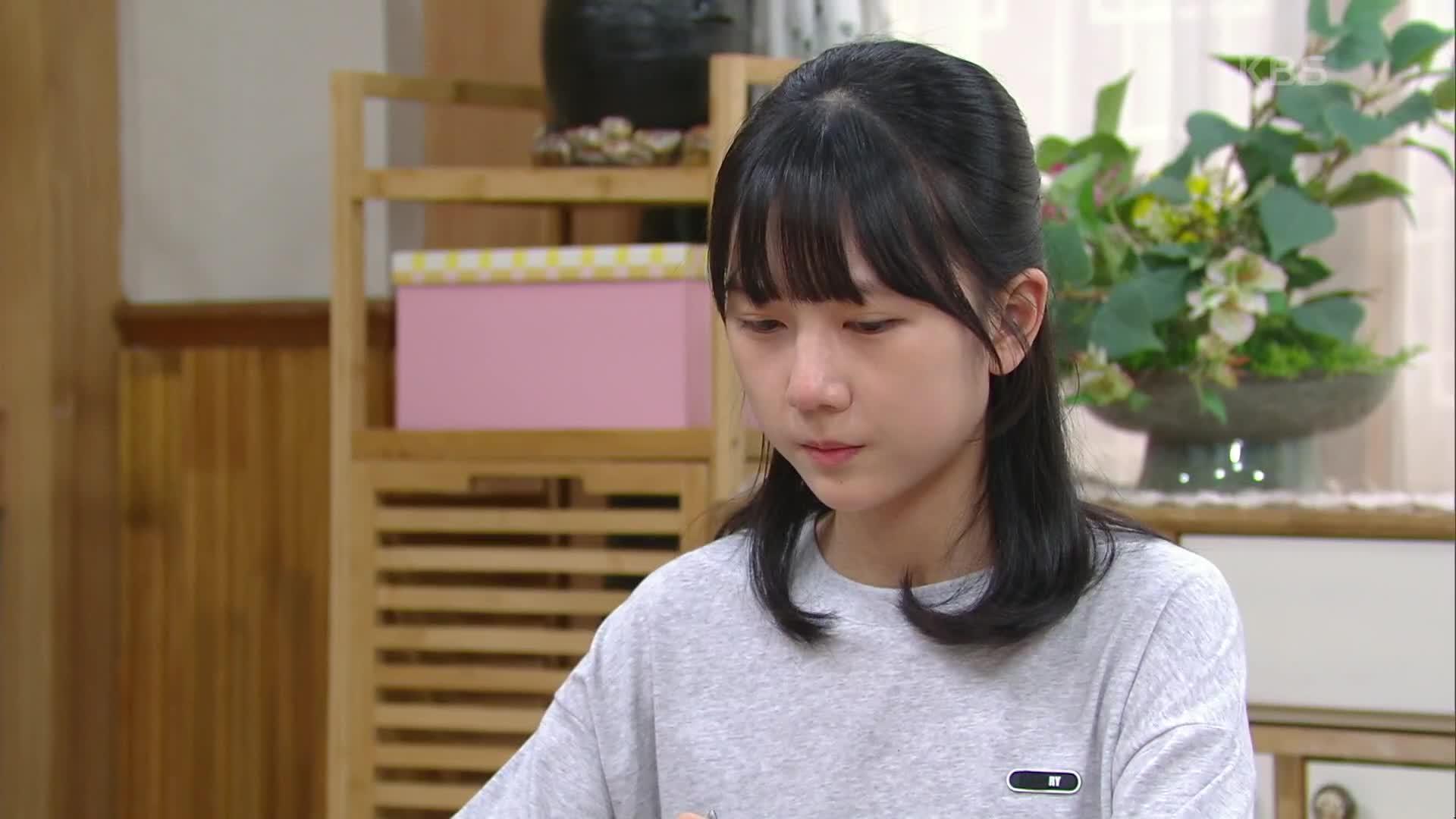 김시은은 서준영이 윤다영과 헤어졌다는 소식에 걱정을 한다 | KBS 230912 방송 | ZUM TV