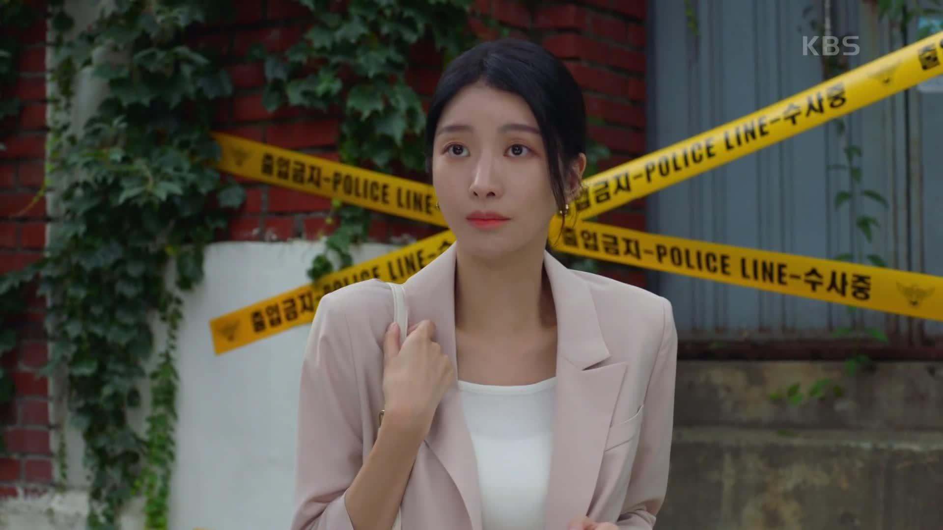 ＂연쇄살인이요?＂이효나는 일 때문에 살인사건 현장에 가게 된다 | KBS 230922 방송 | ZUM TV