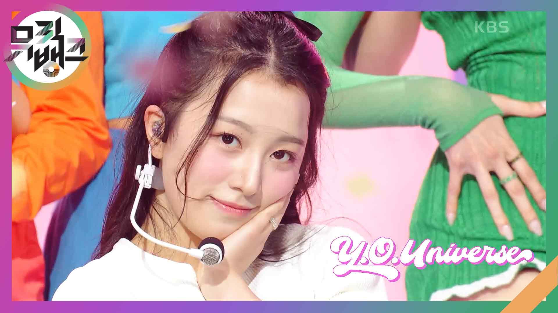 Y.O.Universe - VCHA | KBS 230922 방송 | ZUM TV