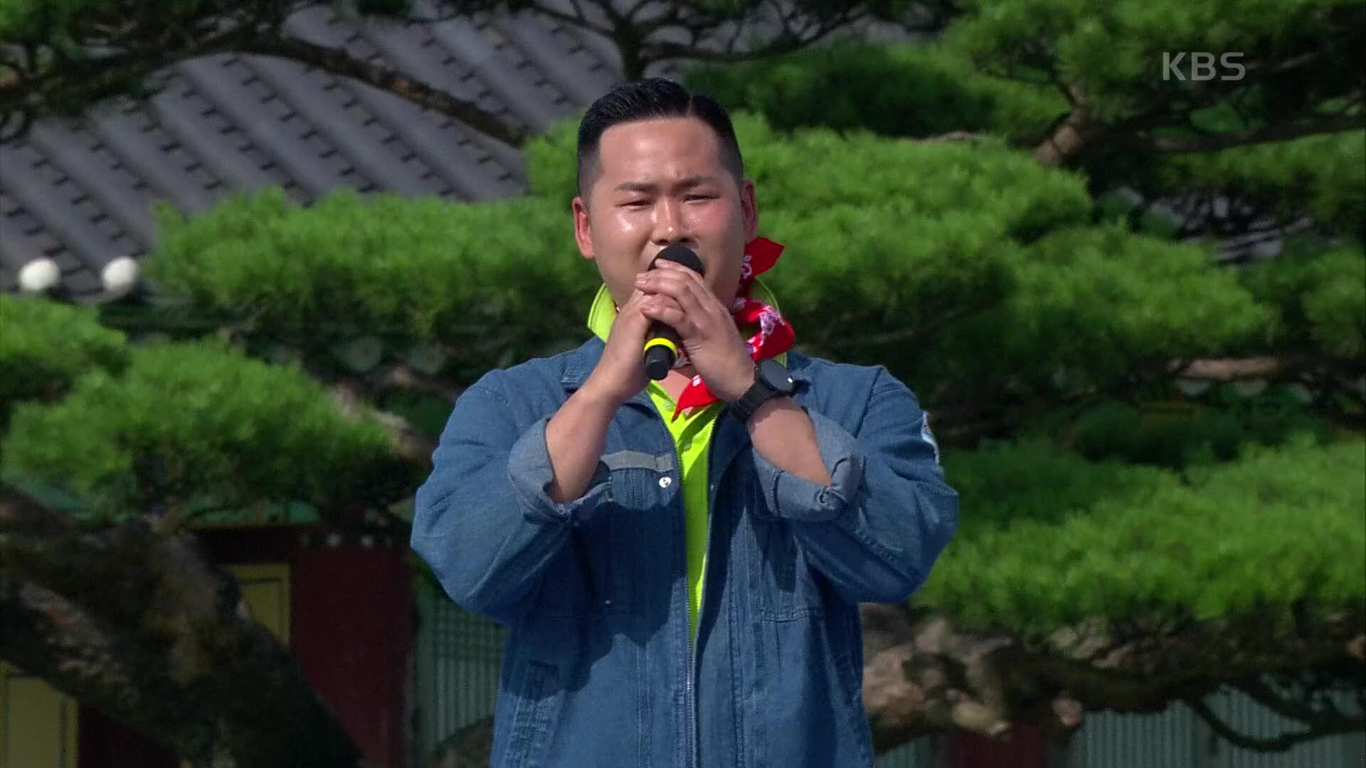 무대 위에서는 맹수로 변하는 김호영 씨의 황홀한 고백 | KBS 230924 방송 | ZUM TV