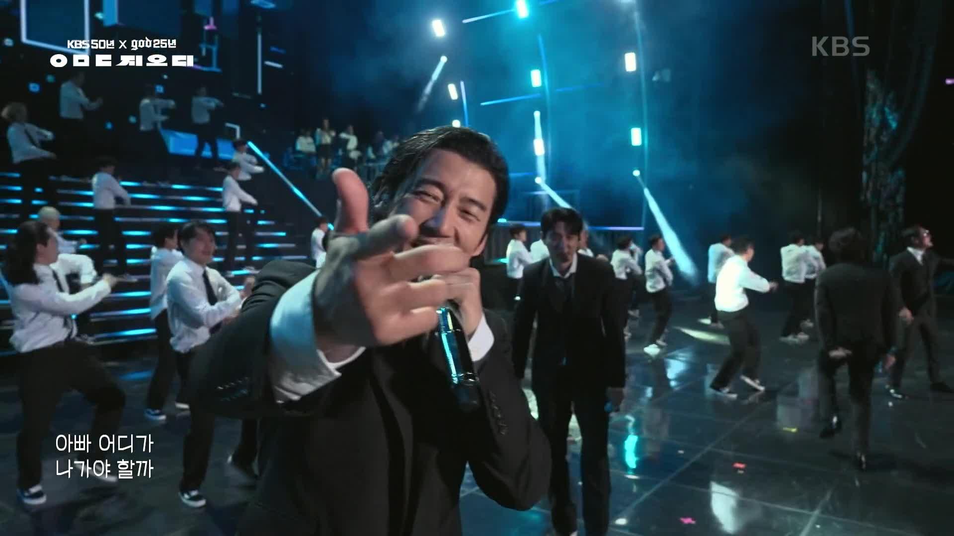 god - 하늘색 약속 | KBS 230928 방송 | ZUM TV