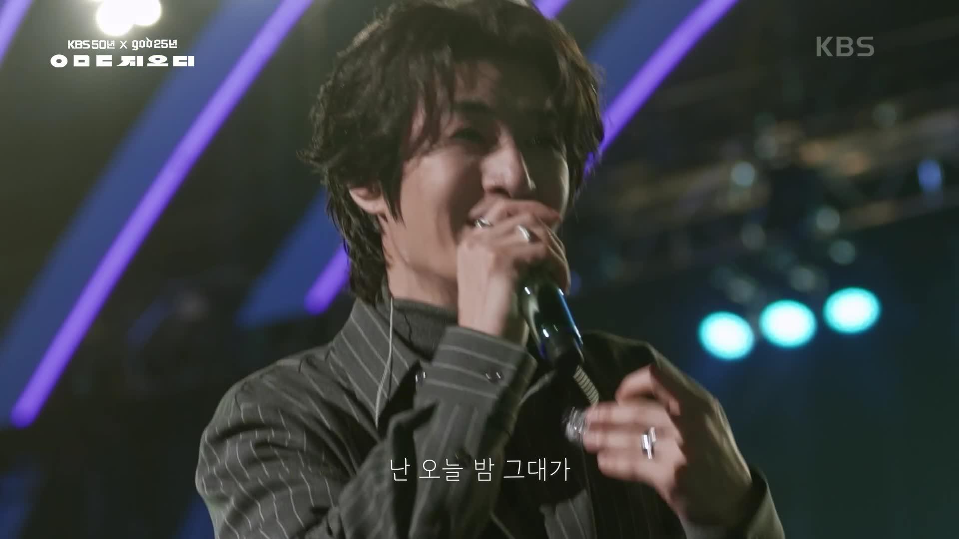 god - 다시 | KBS 230928 방송 | ZUM TV