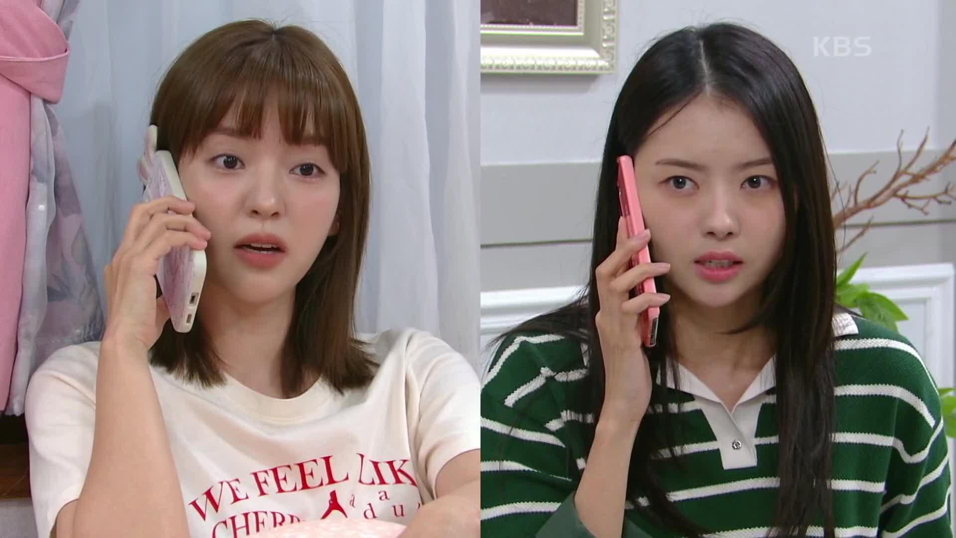 한 쌍의 바퀴벌레 때문에 분노하는 남상지 | KBS 231013 방송 | ZUM TV