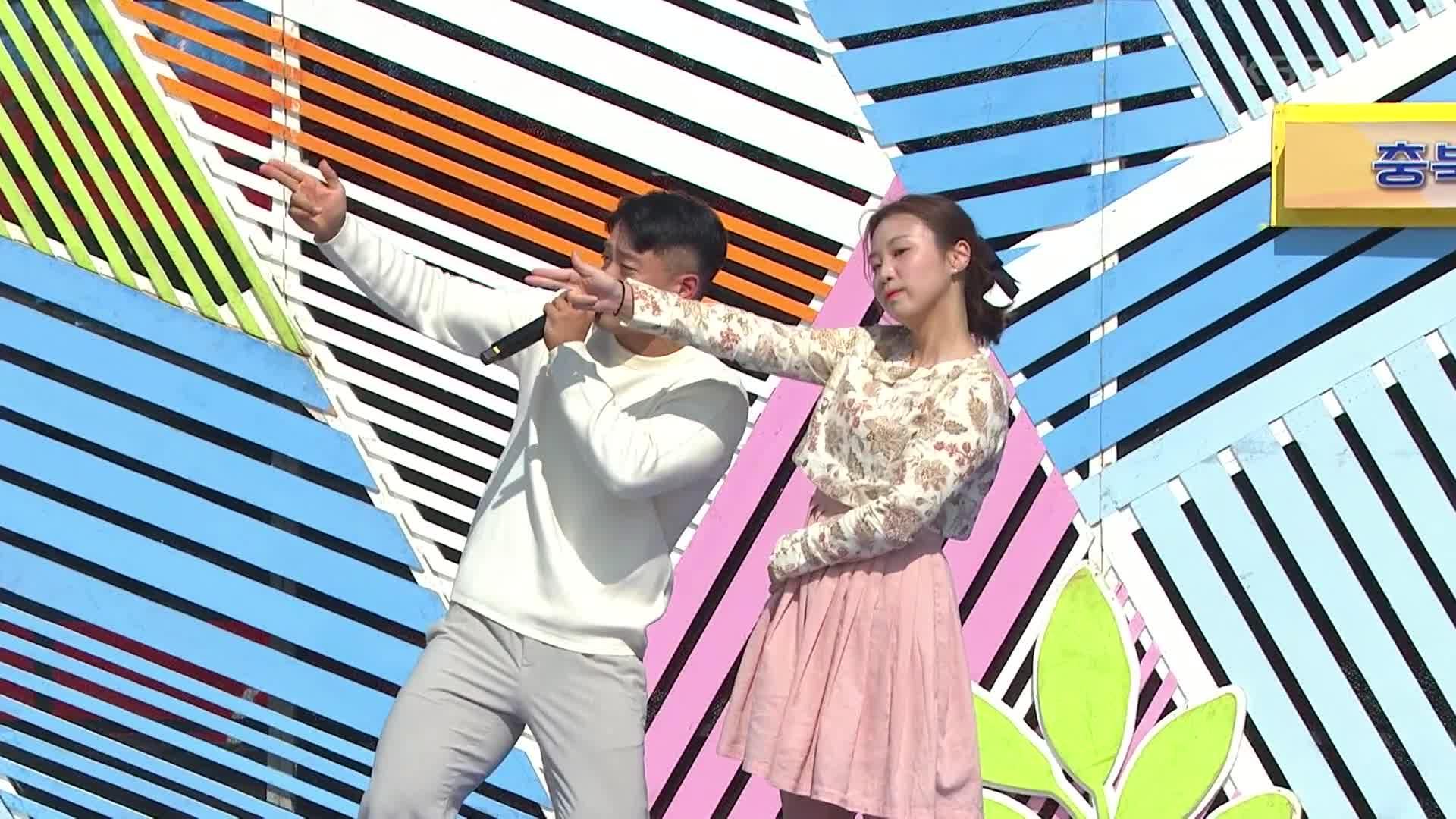 진천의 섹시한 엉덩이를 가진 남자! 이영동, 구예은 씨의 돌고 돌아 가는 길 | KBS 231022 방송 | ZUM TV