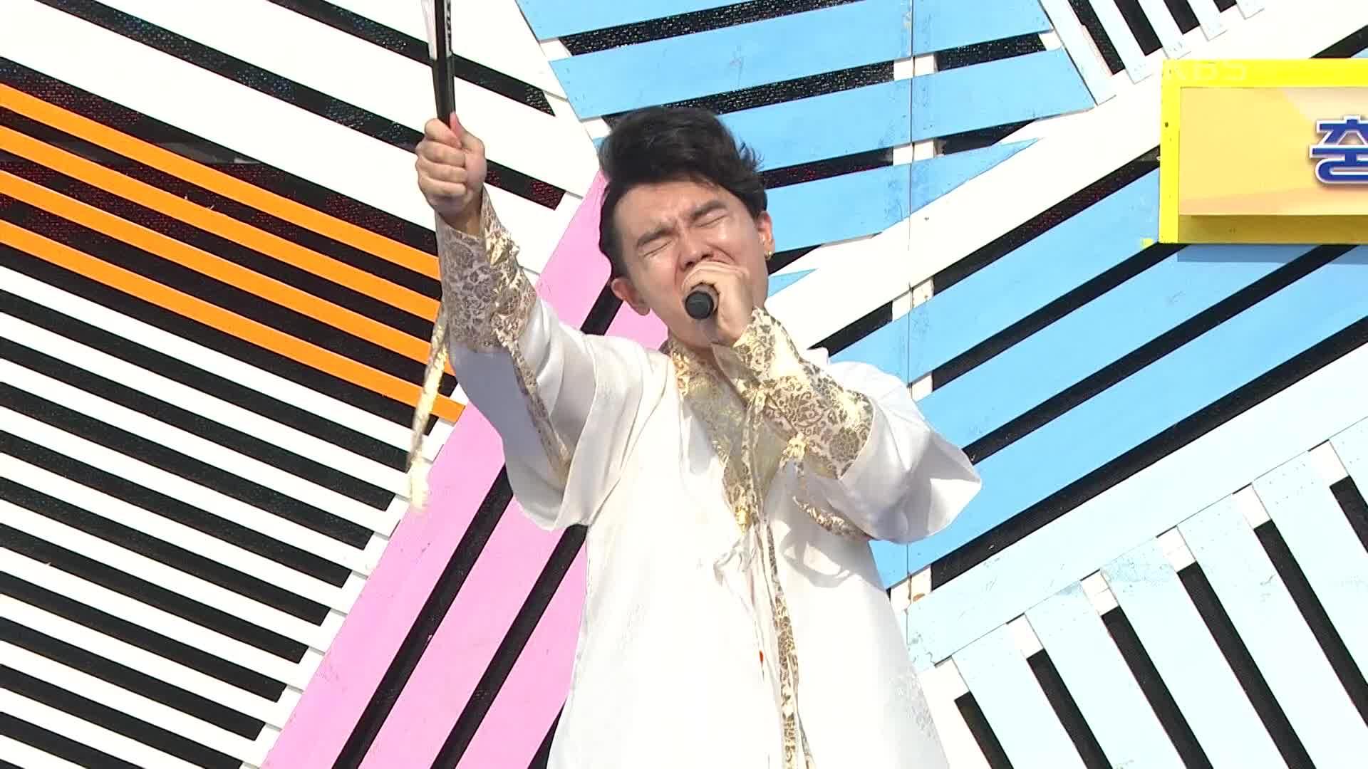 진천군민 여러분~ 준비되셨나요? 가수를 꿈꾸는 홍재형 씨의 한량가 | KBS 231022 방송 | ZUM TV