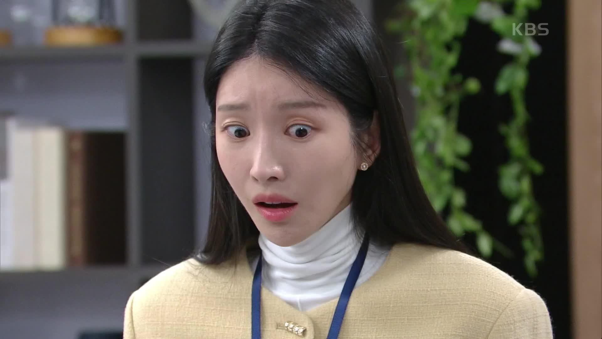 ＂주인님...?＂남상지의 핸드폰을 보고 놀라는 이효나?! | KBS 231106 방송 | ZUM TV