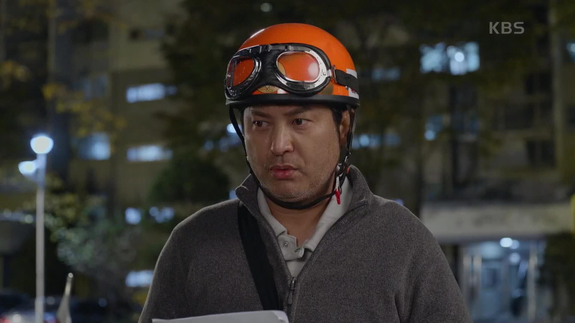 ＂내가 죽었다고?＂ 이종원은 배달 가는 길에 사망진단서를 보게 되는데... | KBS 231110 방송 | ZUM TV