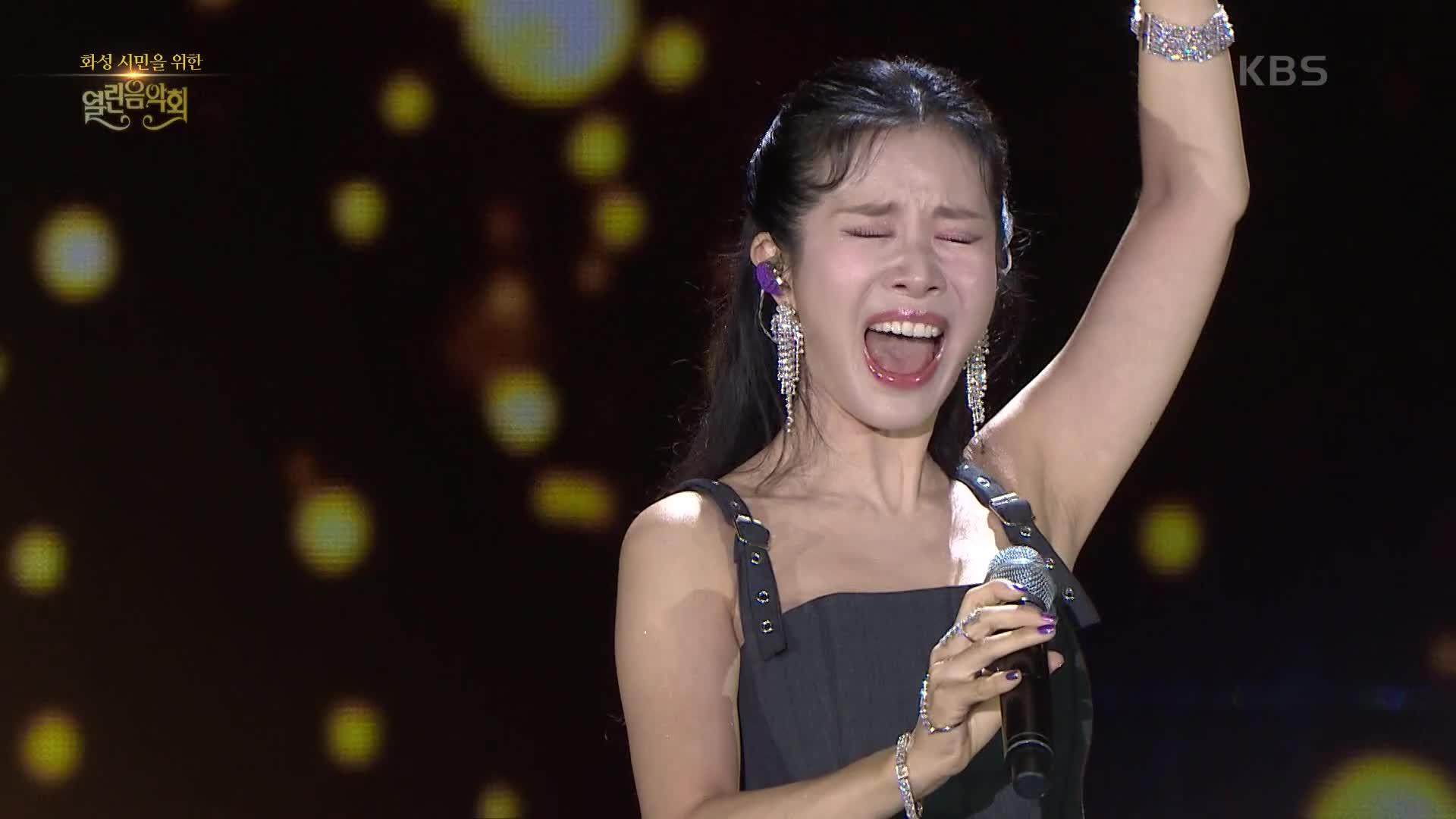 박기영 + 박혜나 + 뉴위즈덤하모니 - This Is Me | KBS 231112 방송 | ZUM TV