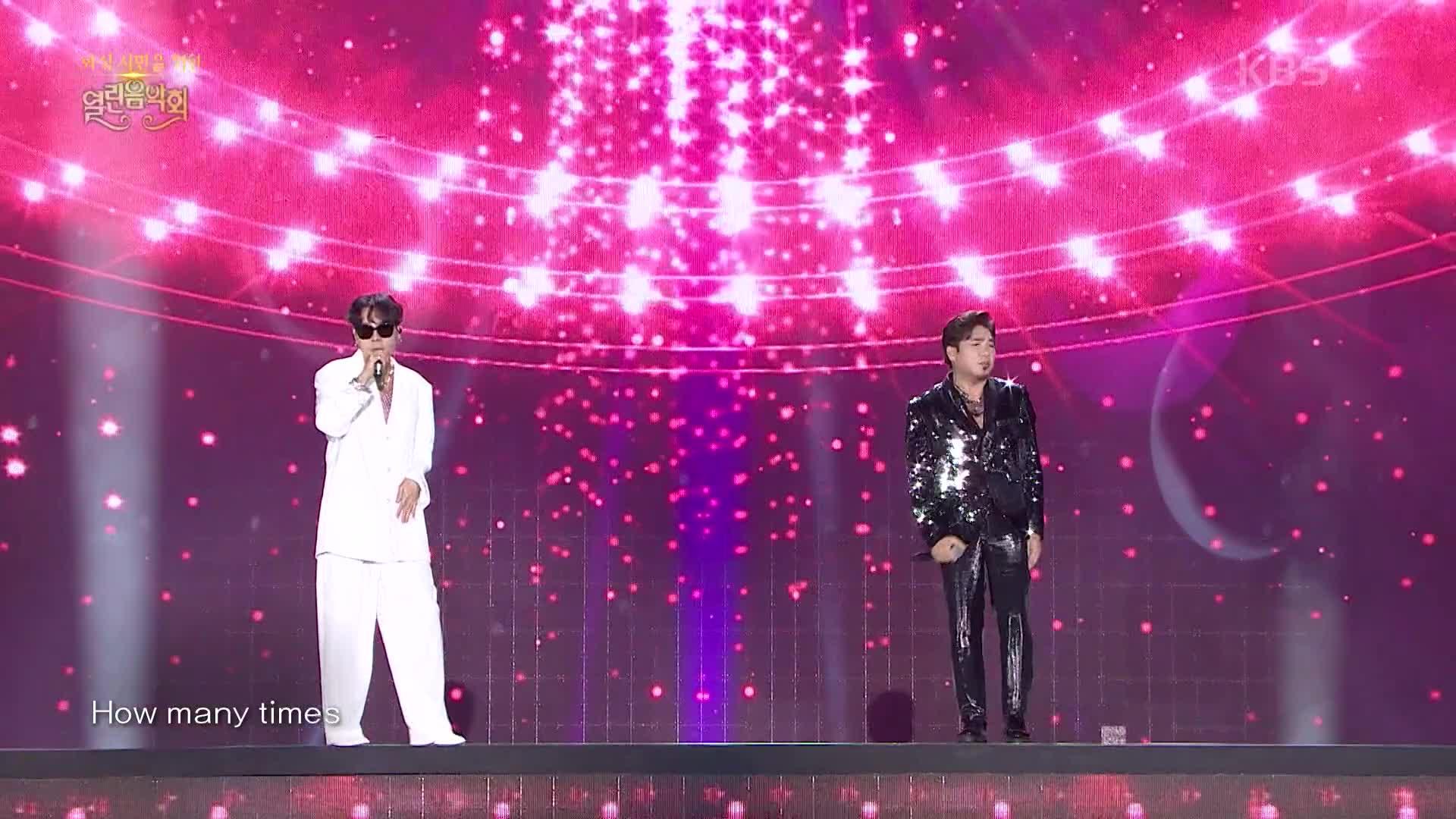 Slow Motion(김조한,뮤지) - 몇 번이나 (How Many Times) | KBS 231112 방송 | ZUM TV