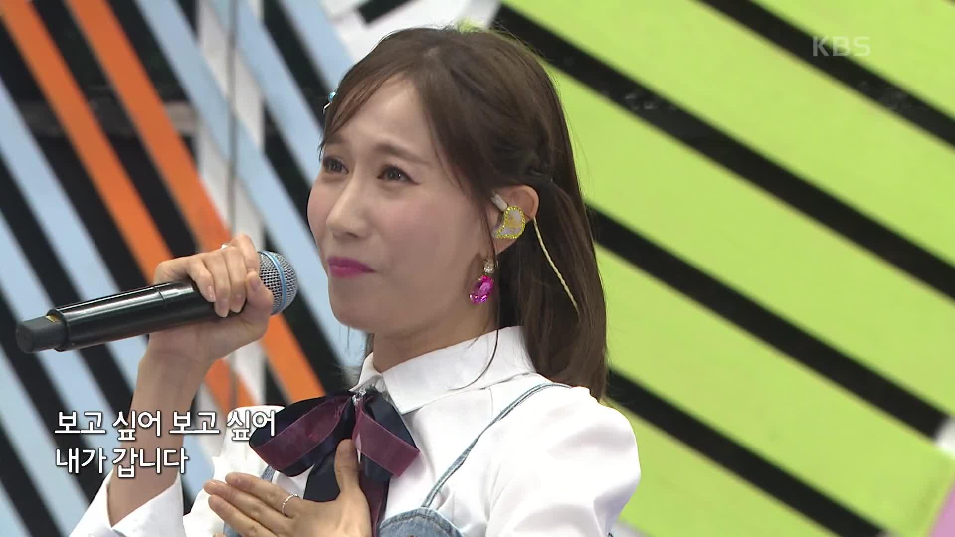 초대가수 별사랑 씨의 퐁당퐁당 | KBS 231112 방송 | ZUM TV