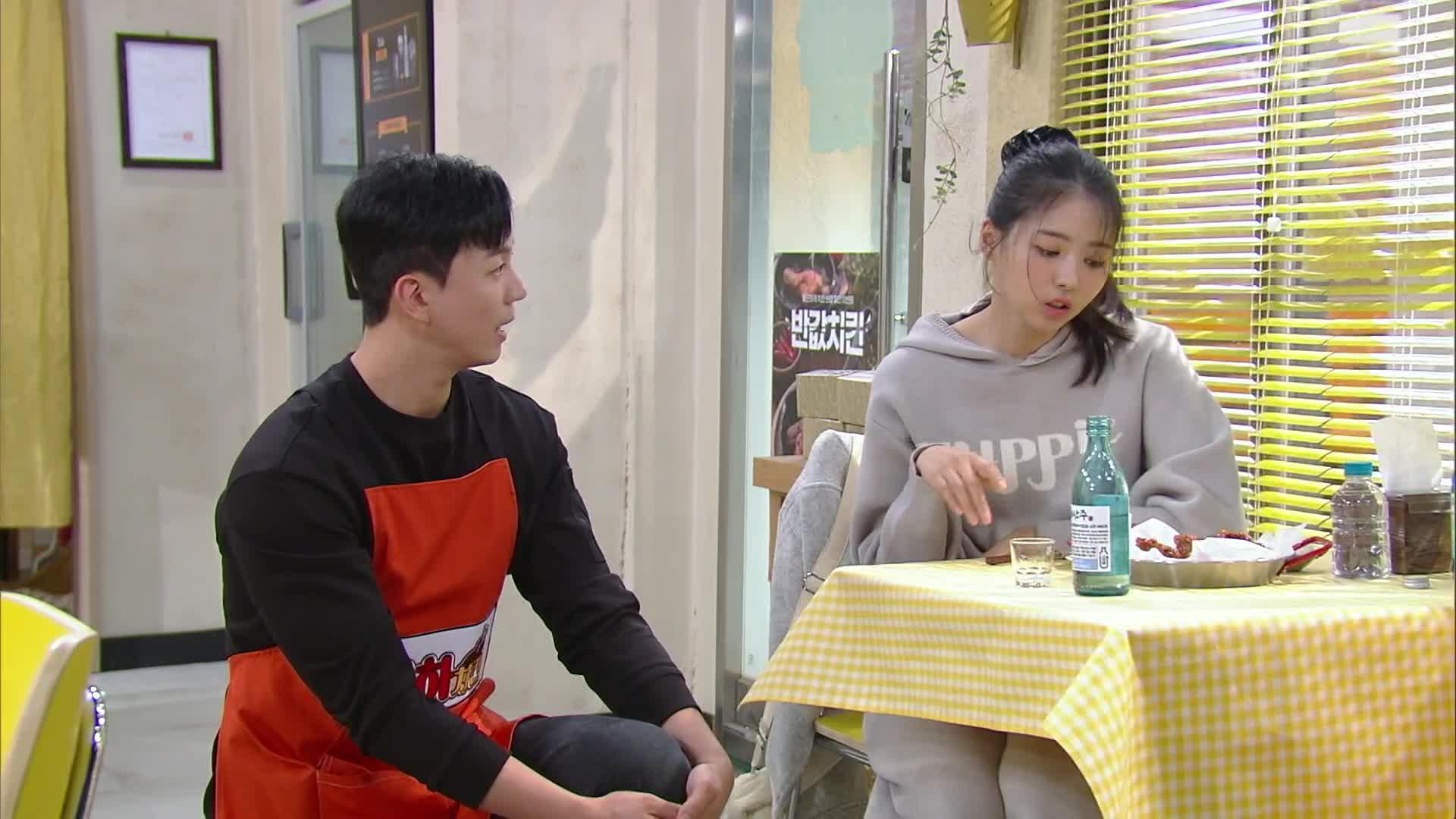 취한 임나영의 얘기를 들어주는 강다빈?! | KBS 231114 방송 | ZUM TV