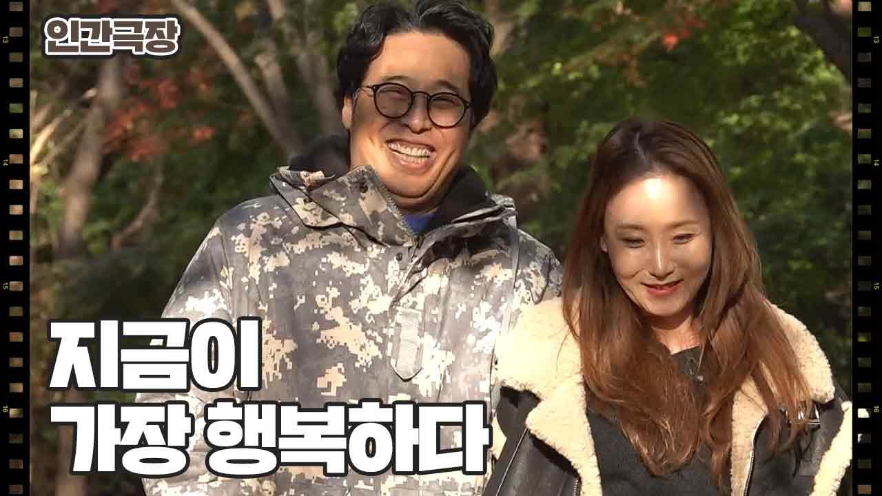 [세연 씨의 당신을 위한 노래] (15/15) [인간극장/Screening Humanity] | KBS 231201 방송 | ZUM TV