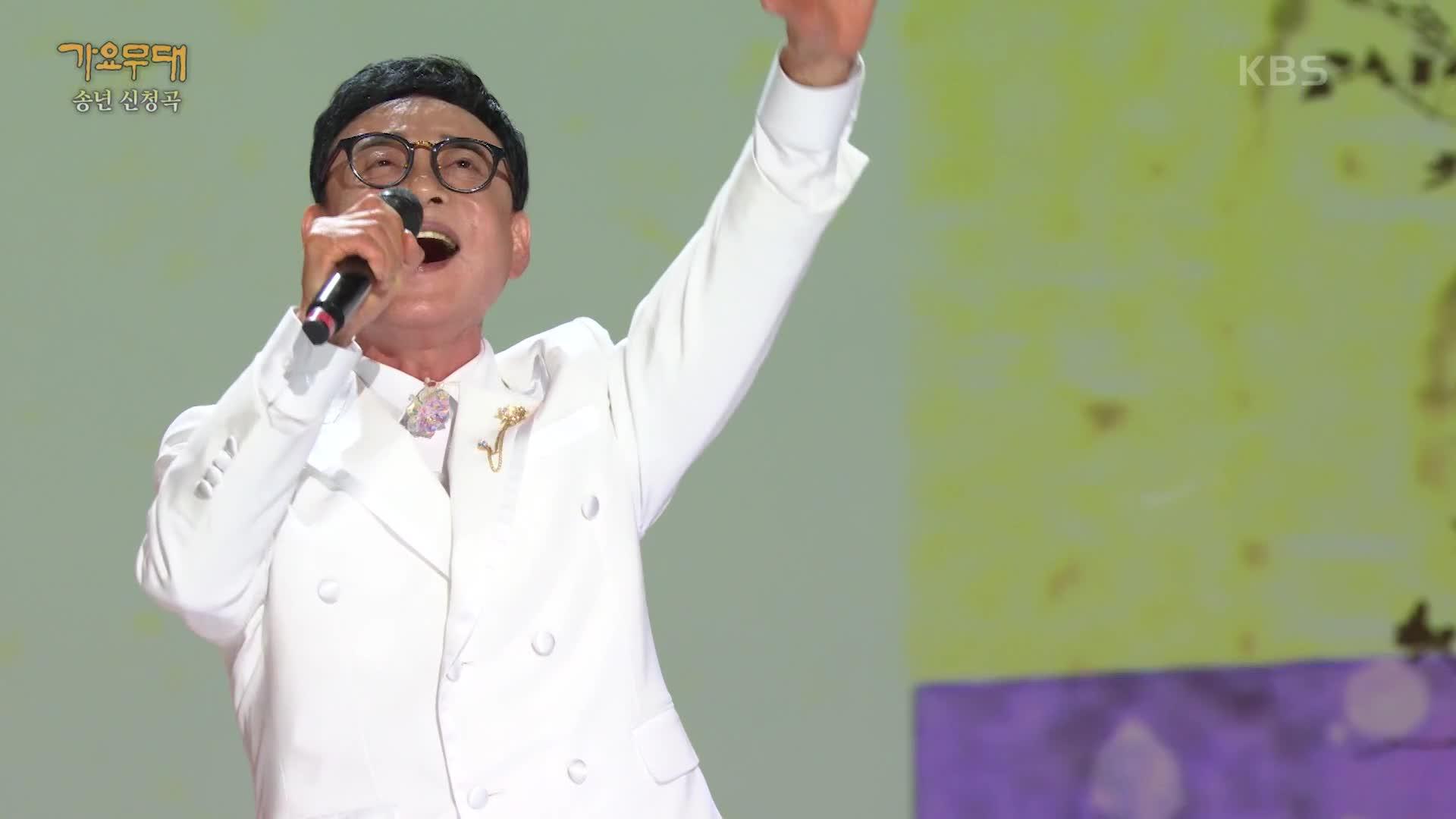 밀양 머슴 아리랑 - 한규철 | KBS 231225 방송 | ZUM TV