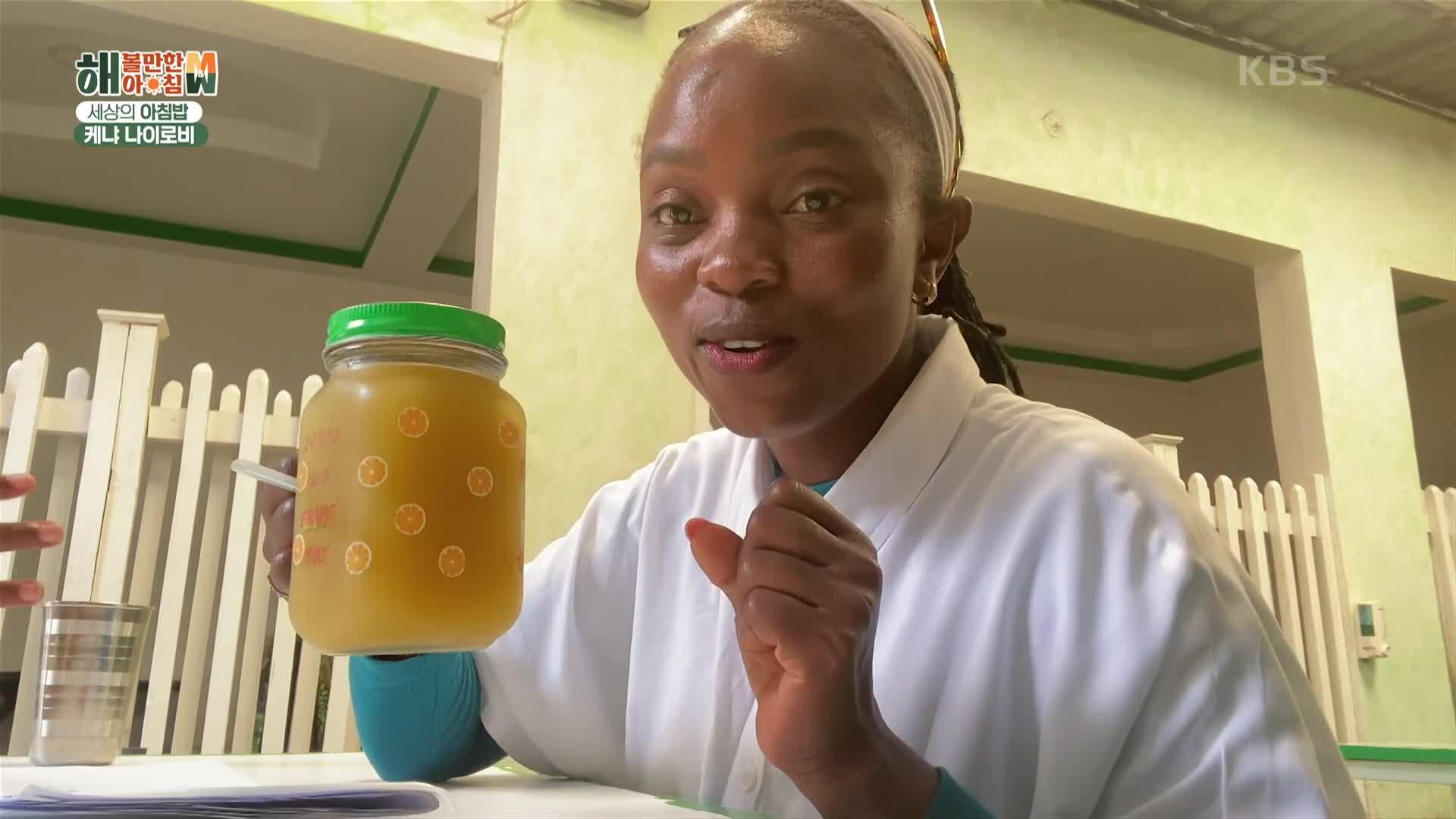 [세상의 아침밥] 케냐 나이로비 | KBS 240104 방송 | ZUM TV