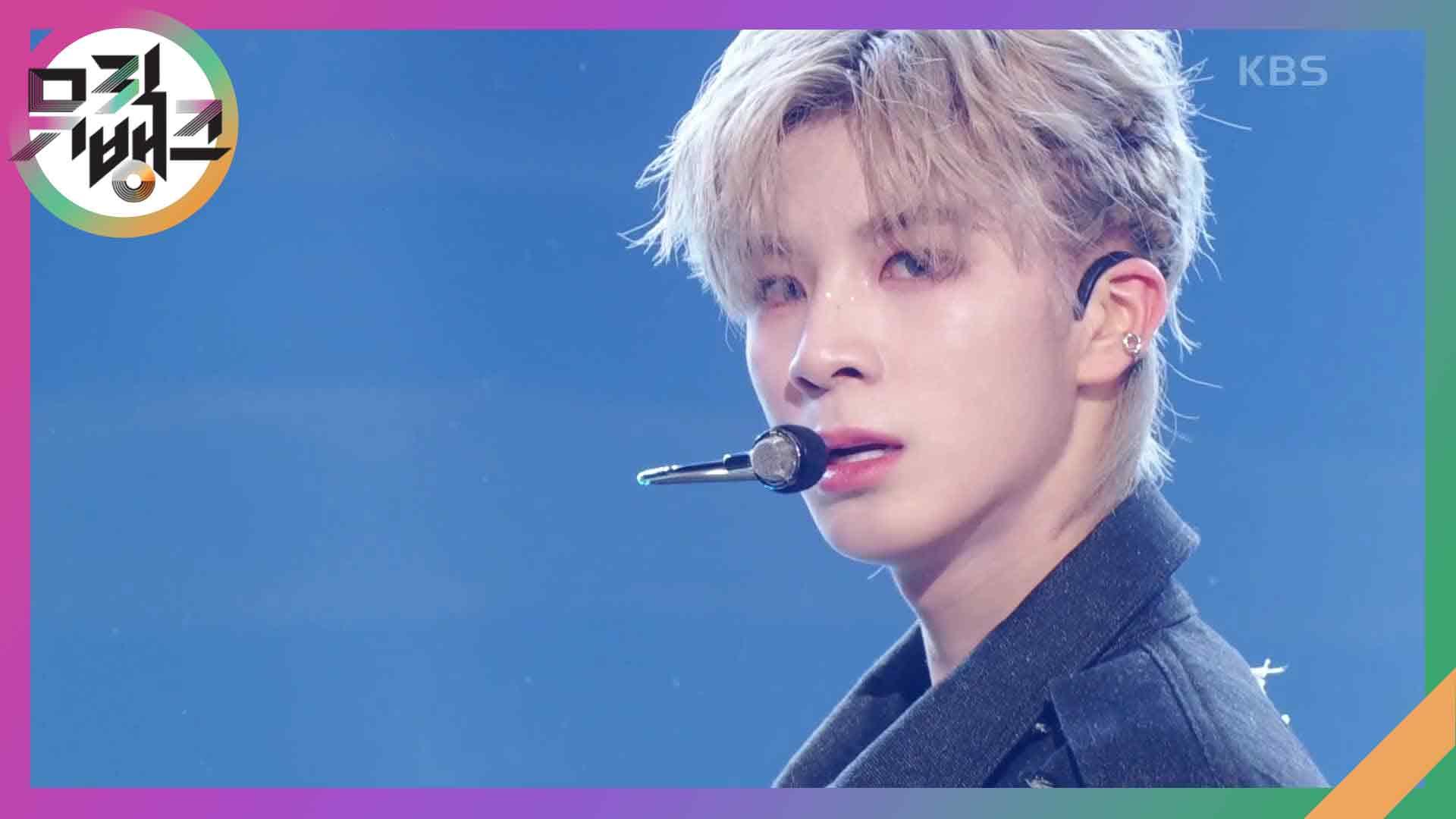 who Am I - JD1 | KBS 240126 방송 | ZUM TV