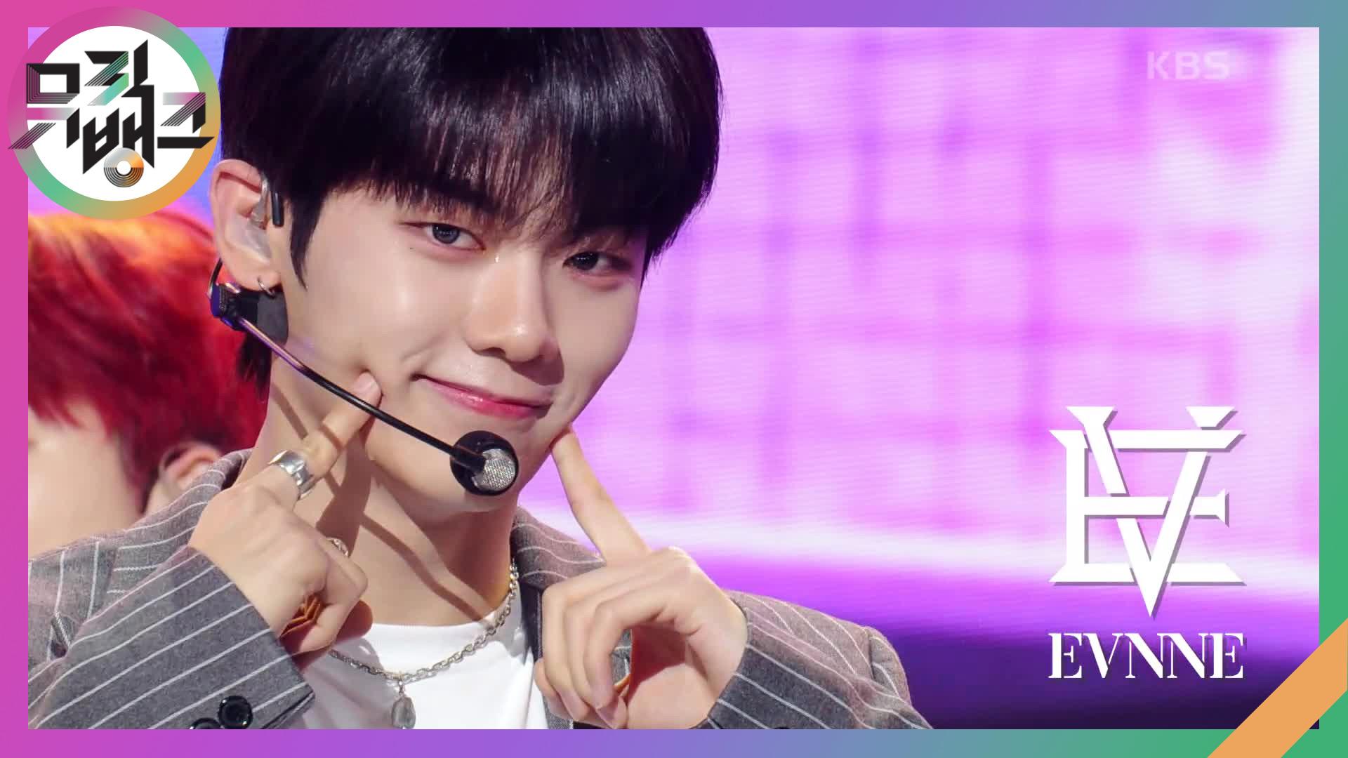 K.O. (Keep On) - EVNNE(이븐) | KBS 240216 방송 | ZUM TV