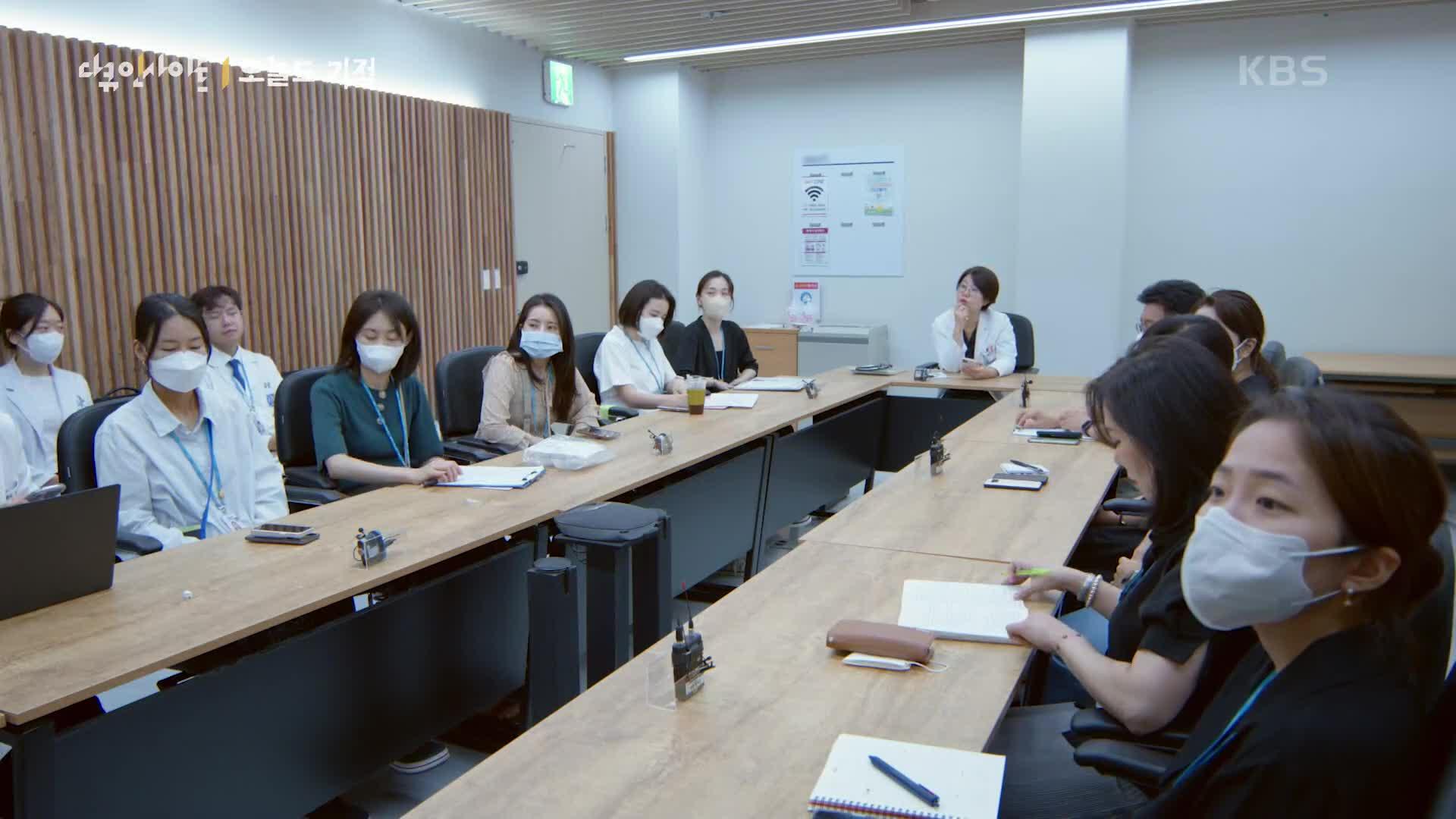 소아 환자와 그 가족들이 겪는 고통을 줄여주고 조금 더 풍요로운 삶을 살도록 돕는 완화의료 | KBS 240229 방송 | ZUM TV