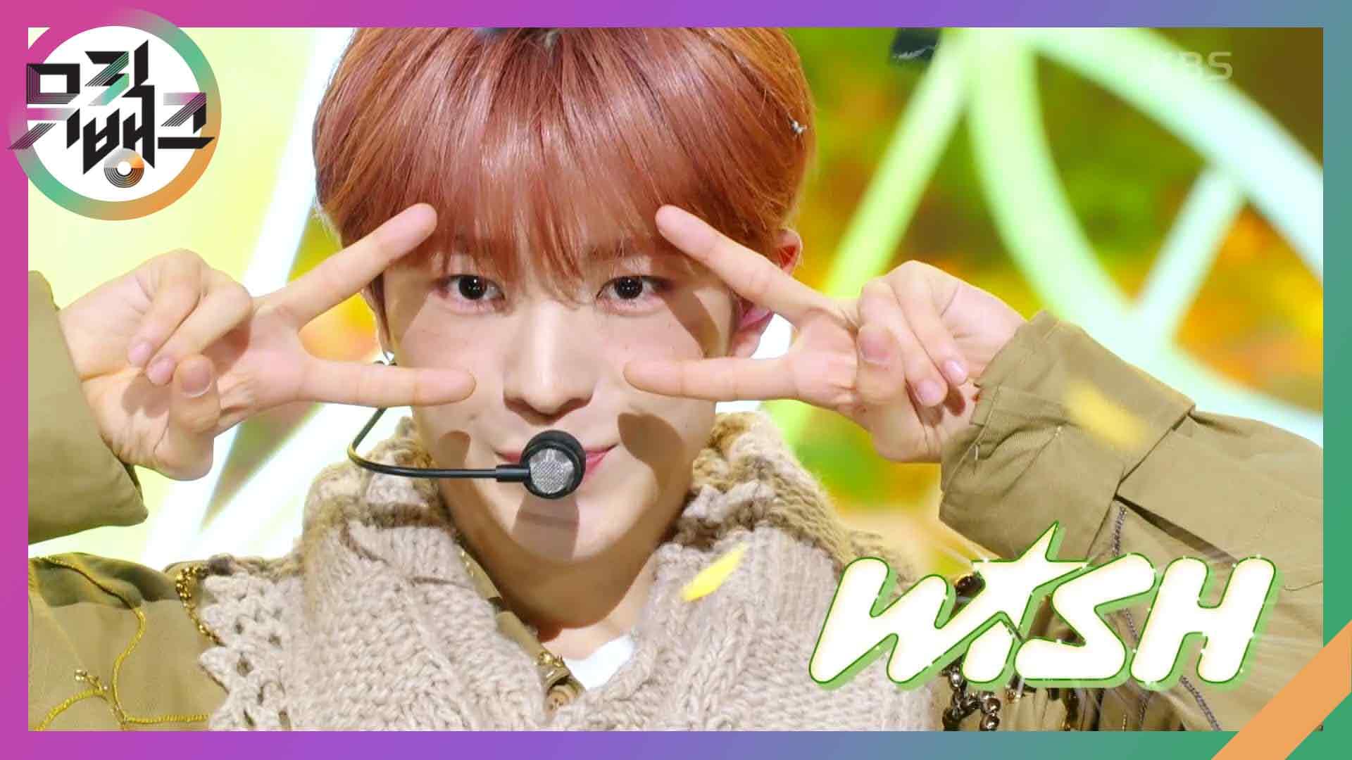 WISH (Korean ver.) - NCT WISH | KBS 240308 방송 | ZUM TV