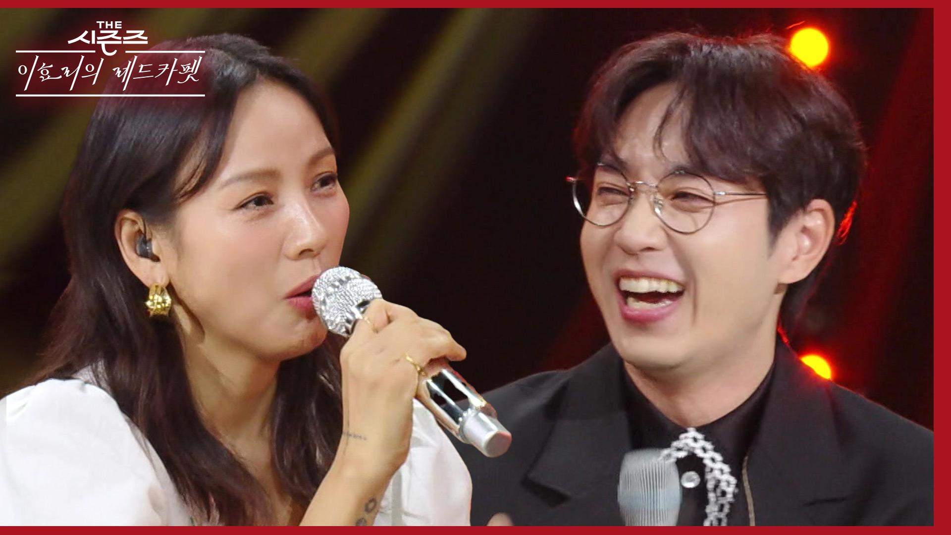 이효리와 구면인 이석훈? “나를 처음 가수로 알아봐 준 사람이 이효리” | KBS 240308 방송 | ZUM TV