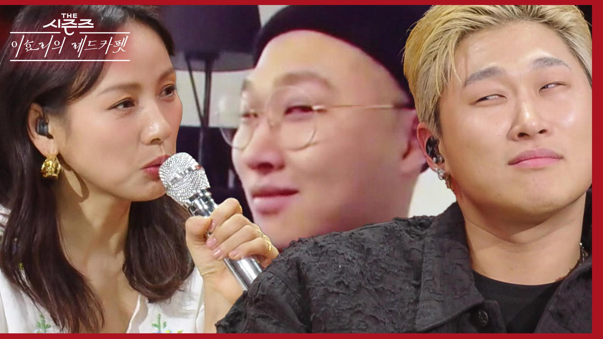 스윙스, 과거 ‘돈가스 발언’ 영상 보며 “욕 많이 먹었지만 사랑도 많이 받았다.. 내 음악 인생 같아” | KBS 240308 방송 | ZUM TV