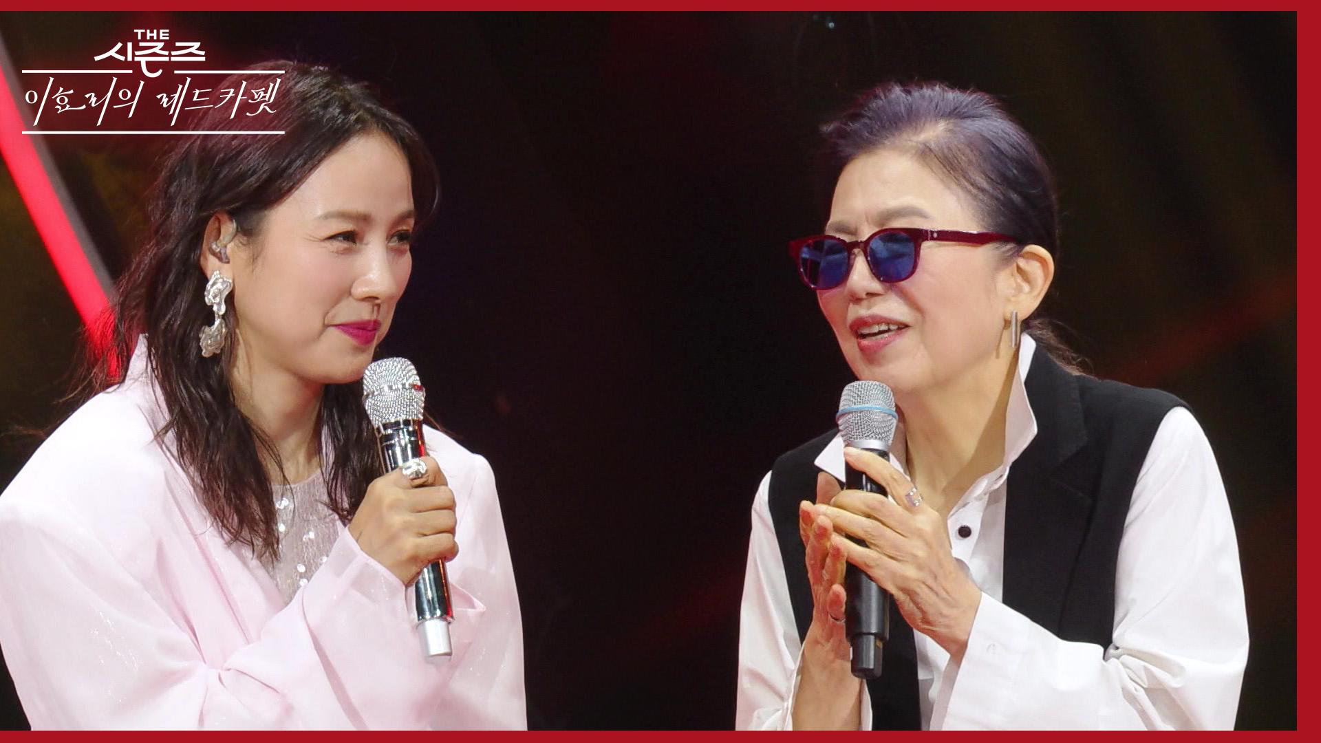 ＂분위기가 정말 좋네요＂ 무대에서 살아있음을 느끼는 정미조 | KBS 240329 방송 | ZUM TV