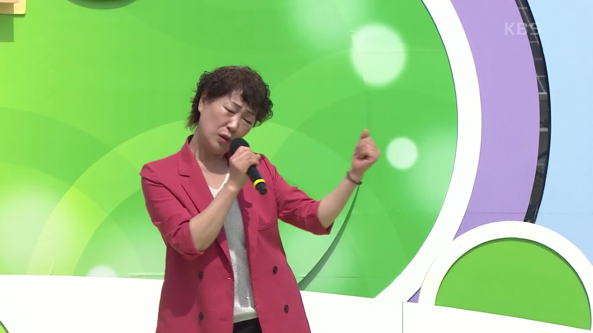 여수의 끼쟁이 김미숙 씨의 비 내리는 호남선 | KBS 240414 방송 | ZUM TV