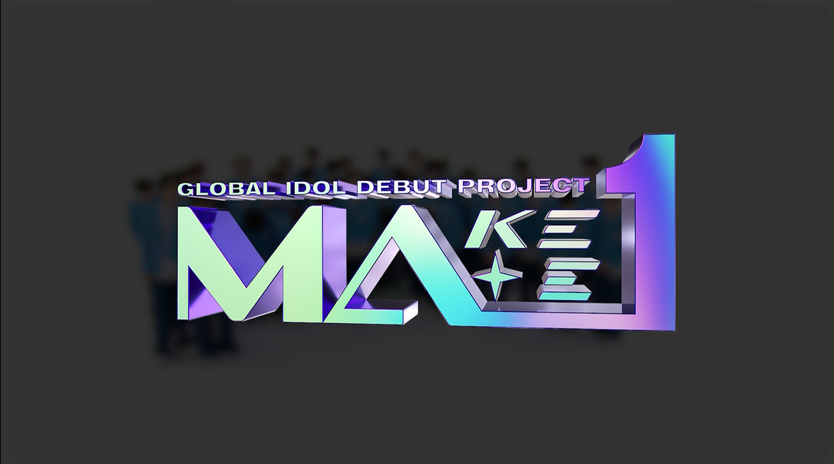 [MA1 - Main Song] 한 페이지가 될 수 있게 (Time of Our Life) Uniform Ver. (CLOSE-UP CAM) | KBS 방송 | ZUM TV