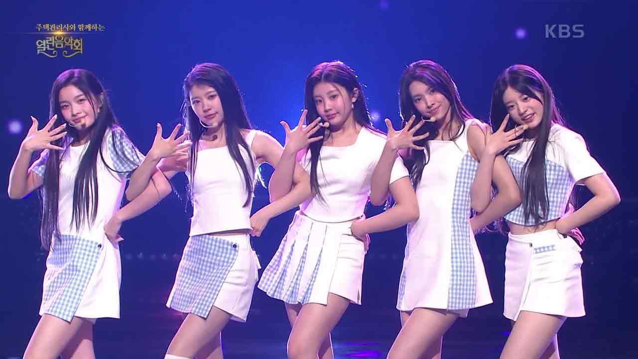 아일릿(ILLIT) - Magnetic | KBS 240428 방송 | ZUM TV