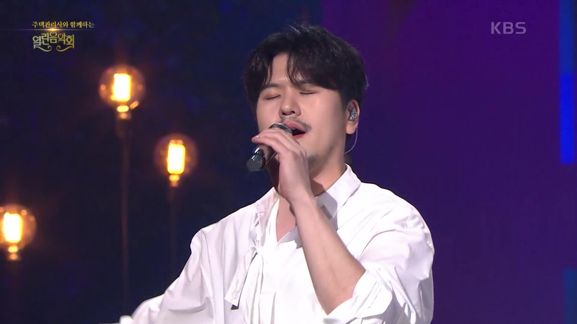 라포엠(LA POEM) - 아파트 | KBS 240428 방송 | ZUM TV