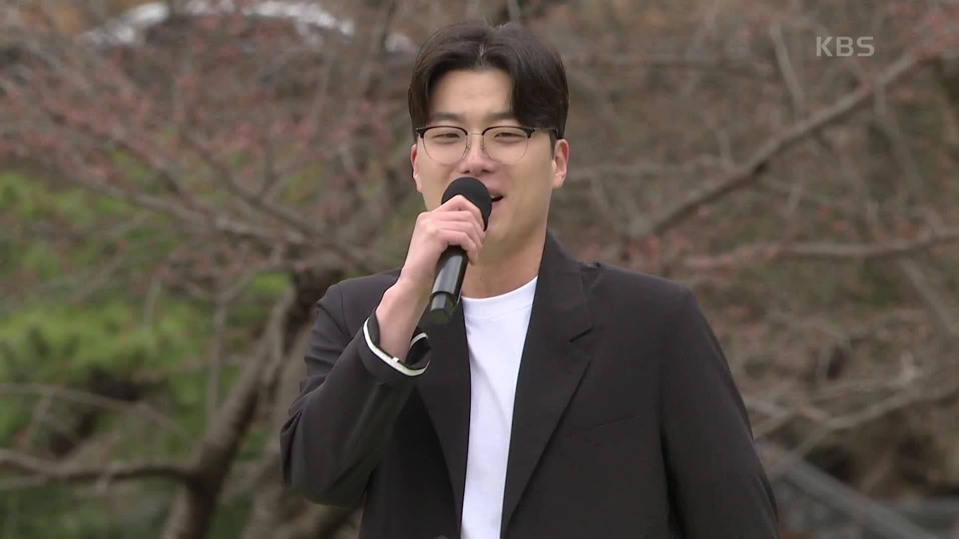 구례가 낳은 가수! 유비 씨의 계단 말고 엘리베이터 | KBS 240428 방송 | ZUM TV