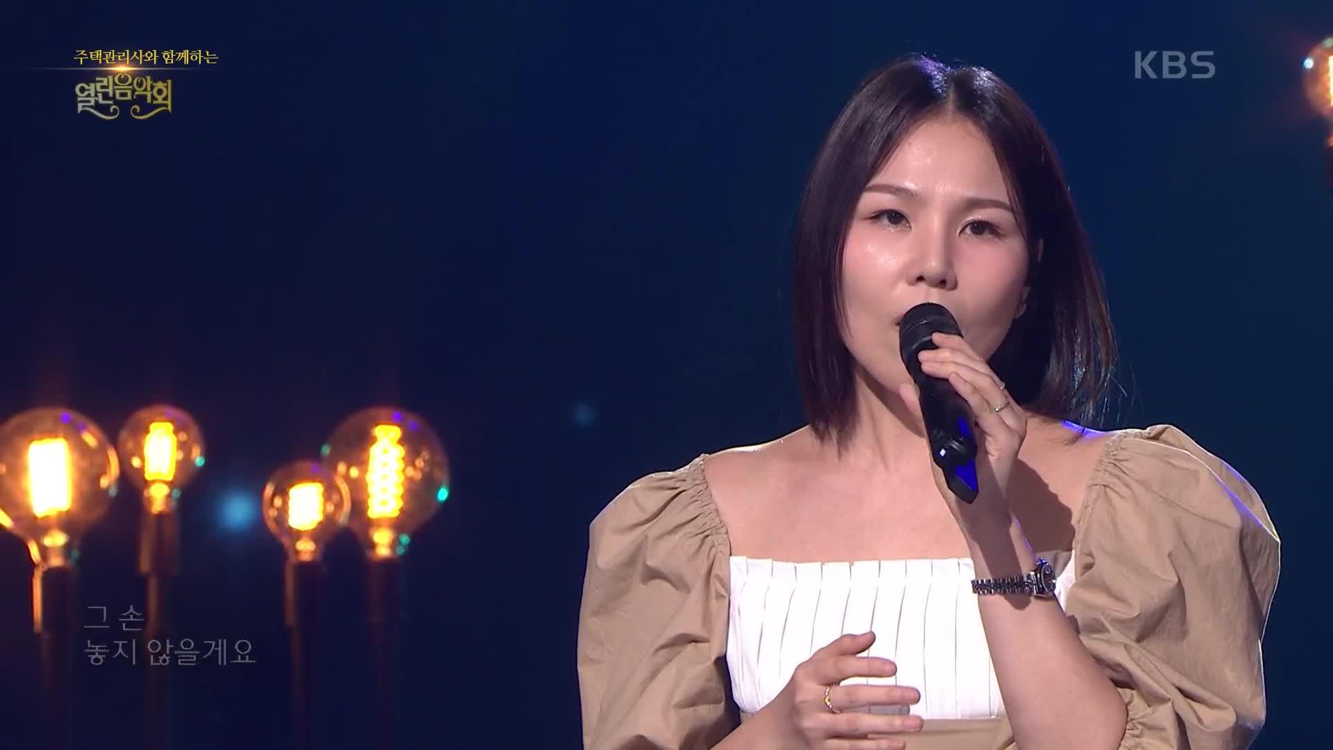 알리 - 서약 | KBS 240428 방송 | ZUM TV