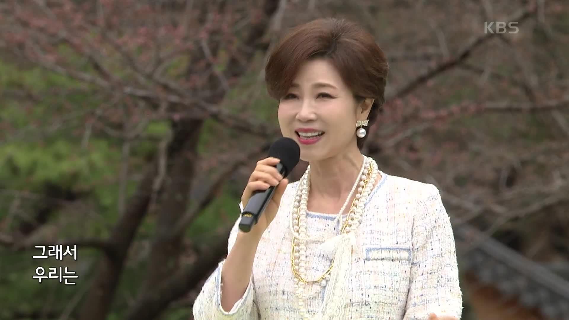 초대가수 문희옥 씨의 평행선 | KBS 240428 방송 | ZUM TV