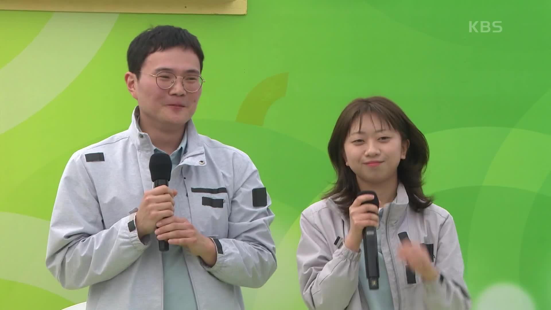 거제에서 평범하게 살고 있는 김영현, 김건표 씨의 Bad Girl Good Girl + 몸으로 말해요 | KBS 240512 방송 | ZUM TV