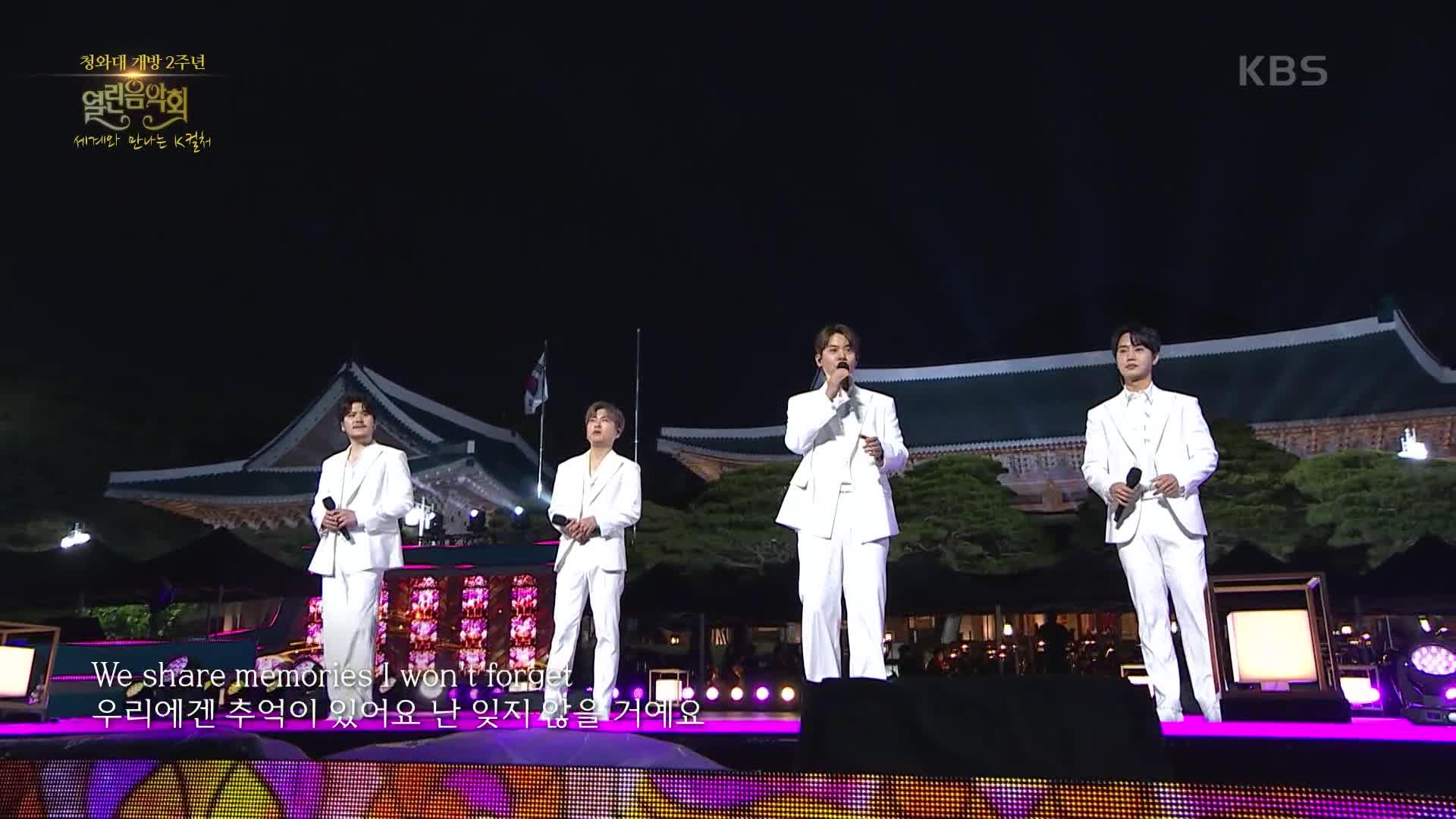 라포엠(LA POEM) - Amigos Para Siempre | KBS 240519 방송 | ZUM TV