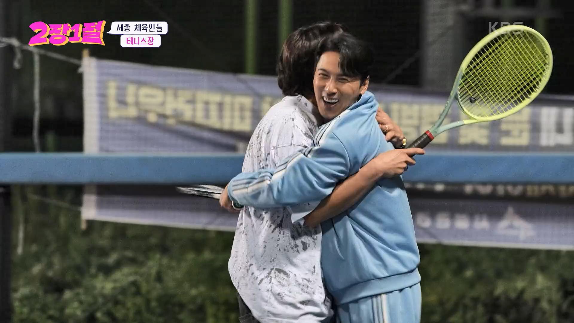 자네들 테니스 좀 쳐봤는가?😎 테니스 고수들과 2장의 복식 한판!🎾🥎 | KBS 240522 방송 | ZUM TV