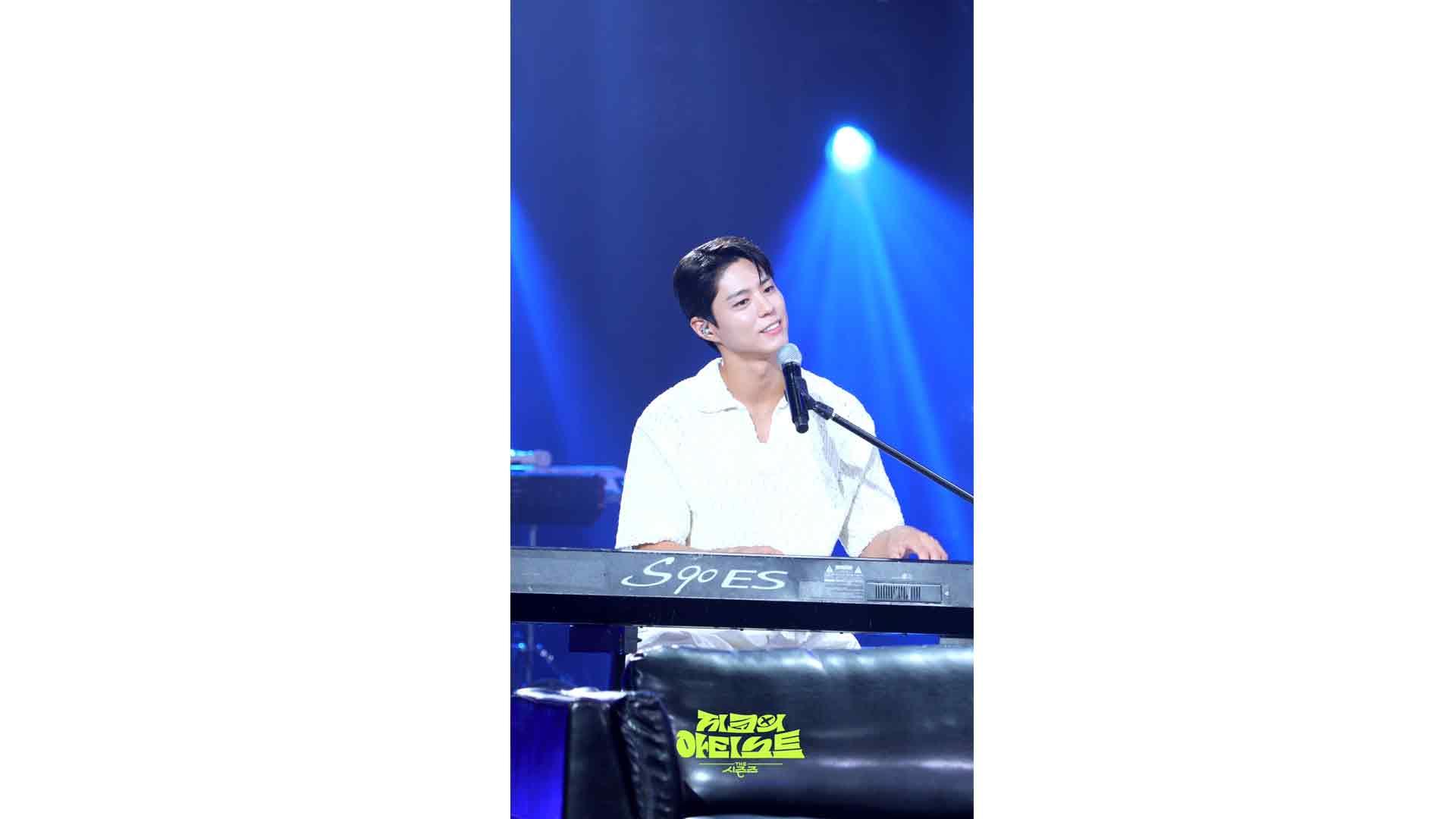 [하이라이트] 수지&박보검 - Satellite | KBS 240531 방송 | ZUM TV