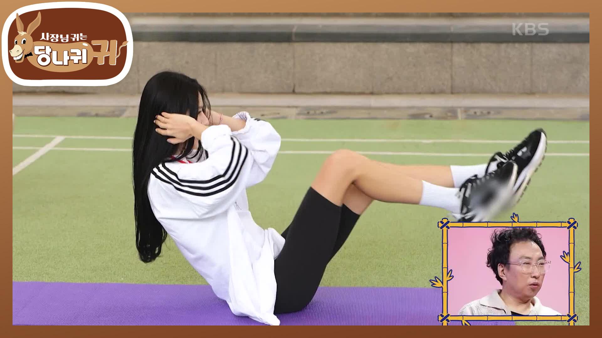 나쁜 언니? 기량 보스와 체력훈련💦 힘들어요~ | KBS 240602 방송 | ZUM TV