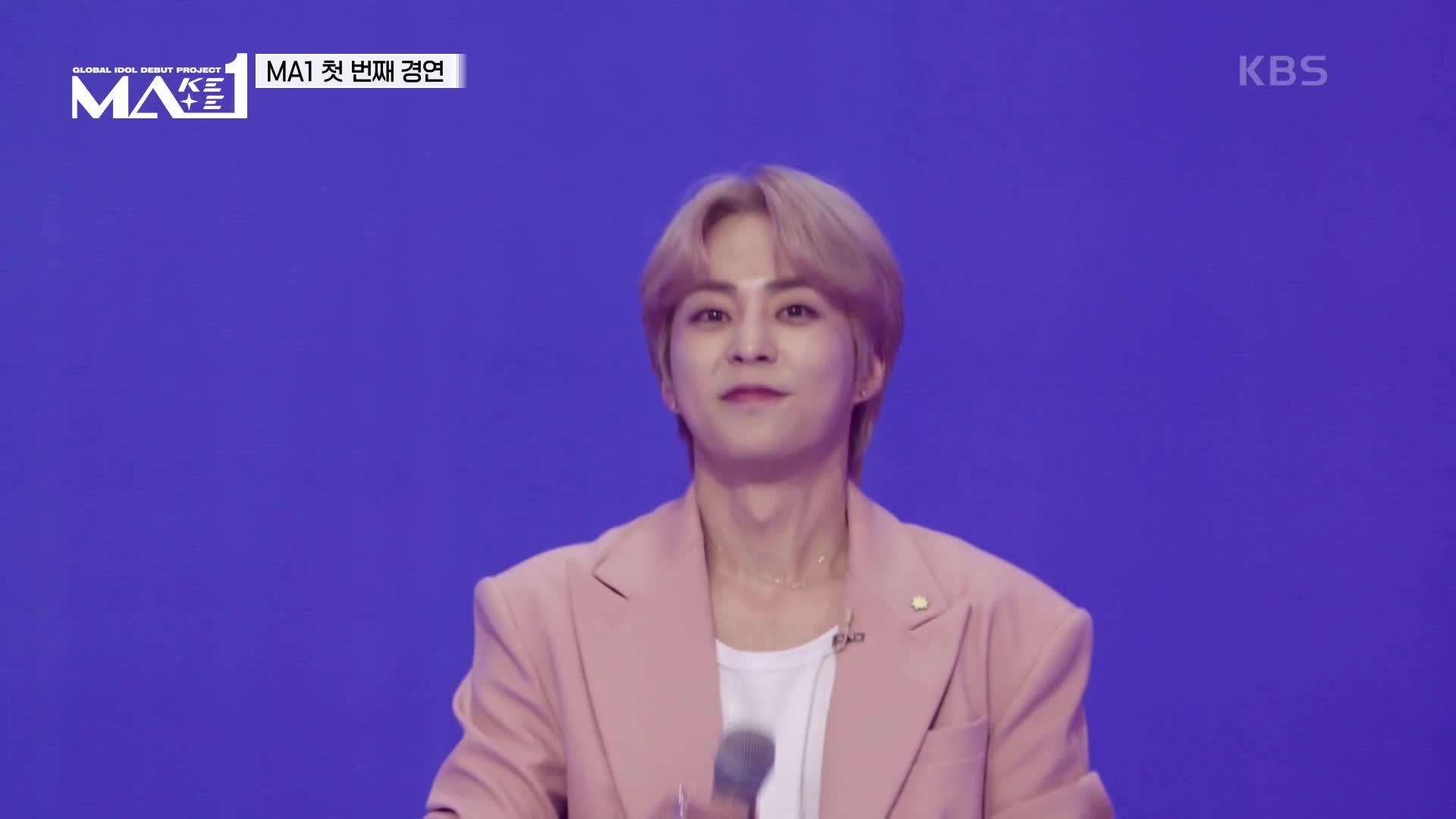 아이돌 대선배 시우민의 품격! ＂Love Shot🔫＂ | KBS 240605 방송 | ZUM TV
