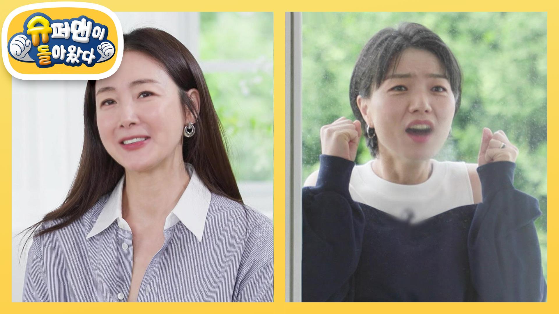 ＜슈돌＞의 새 MC 배우 최지우X개그우먼 안영미의 첫 만남 최.초.공.개♥ | KBS 240616 방송 | ZUM TV