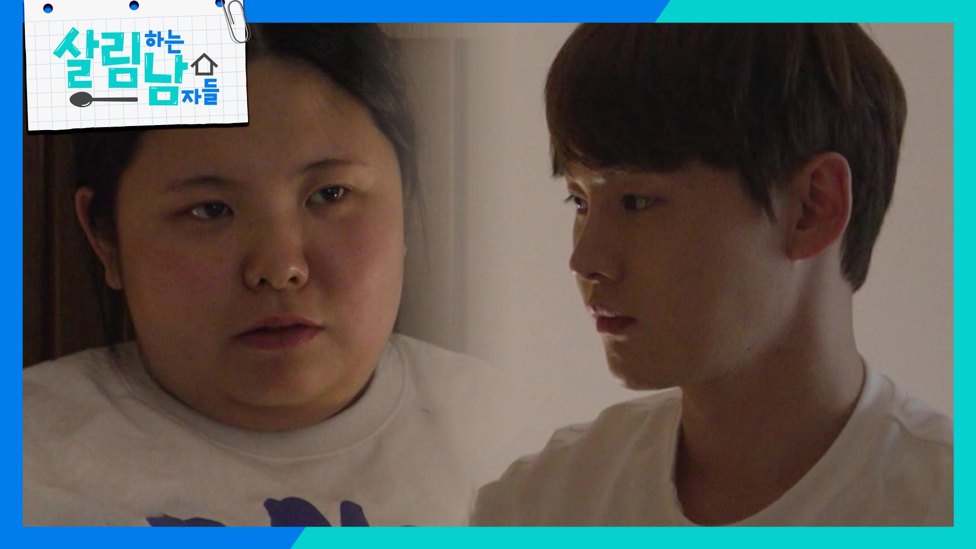 손 저리고 가슴 아프고... ” 아픈 곳을 줄줄이 이야기하는 효정에 놀란 박서진😮 | KBS 240706 방송 | ZUM TV