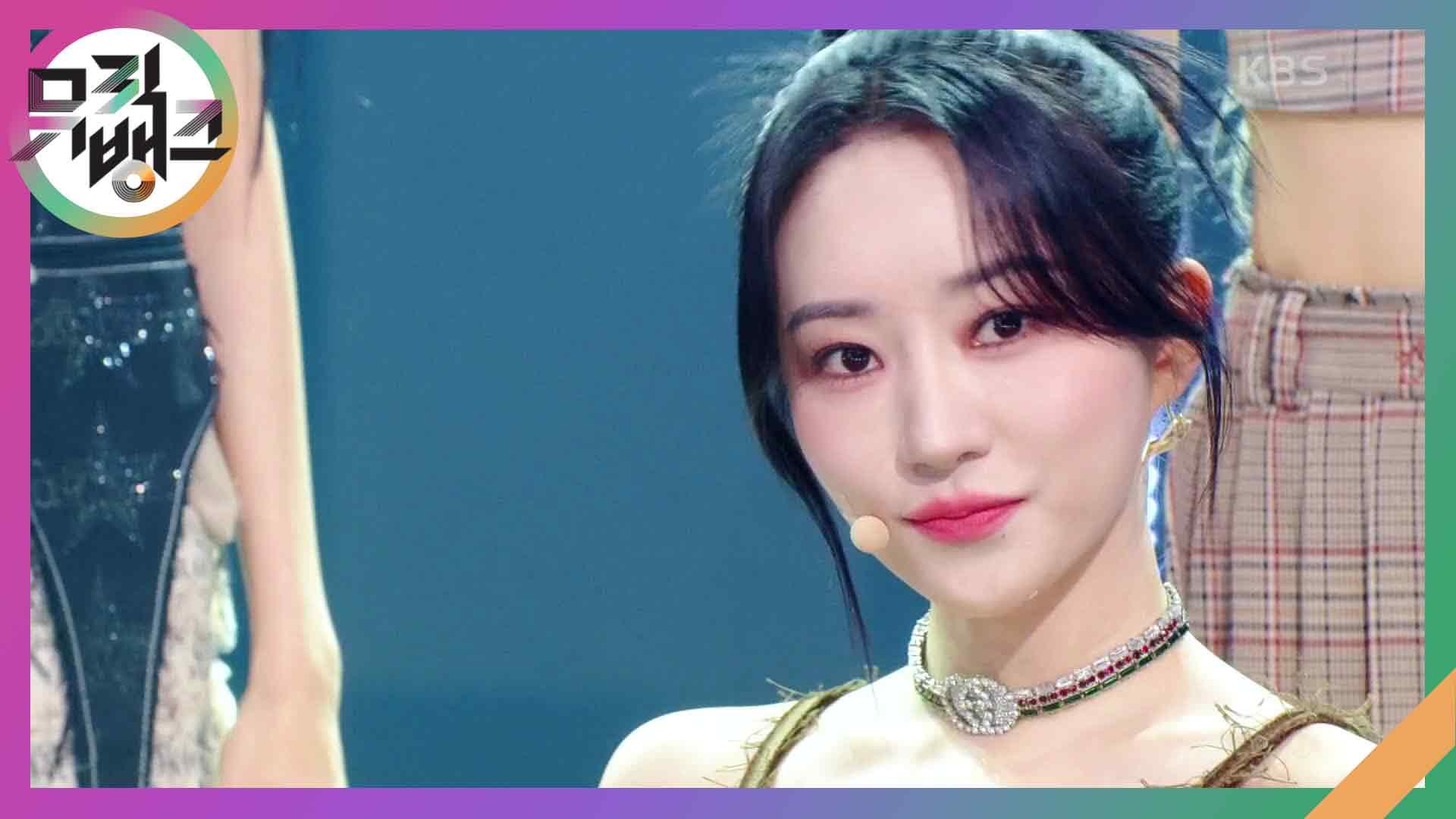 JUSTICE - 드림캐쳐 | KBS 240712 방송 | ZUM TV