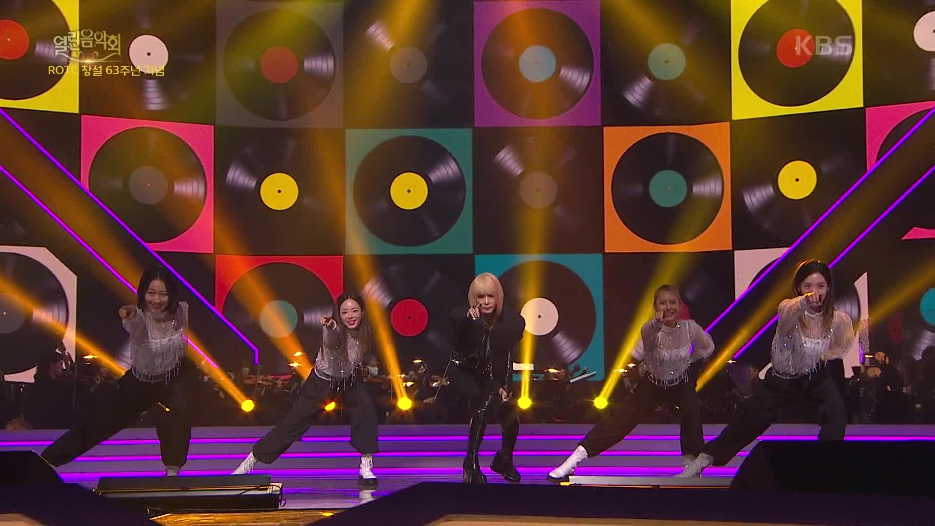 윤시내+홍경희무용단 - 공부합시다+DJ에게 | KBS 240714 방송 | ZUM TV