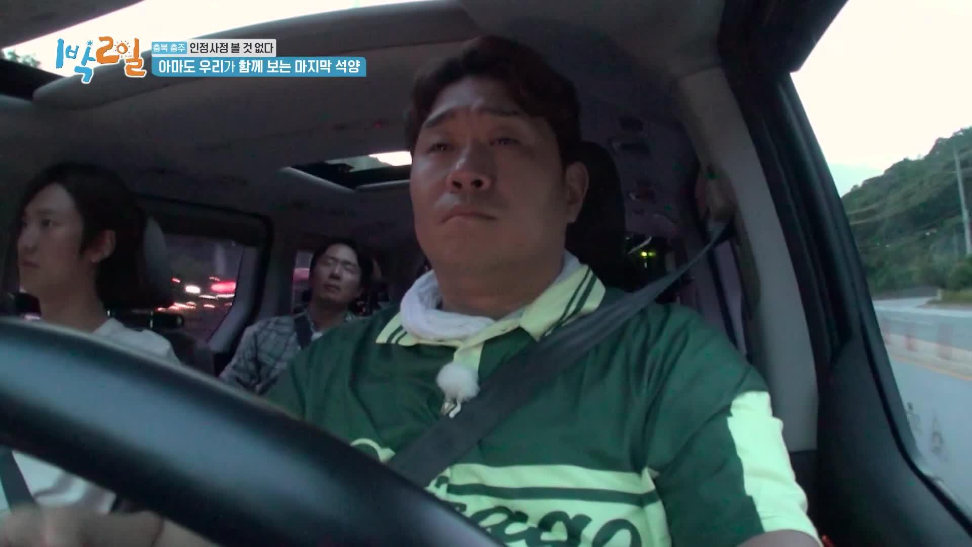 인우 옆에서 조용히 눈물 훔치는 세윤ㅠㅠ | KBS 240721 방송 | ZUM TV