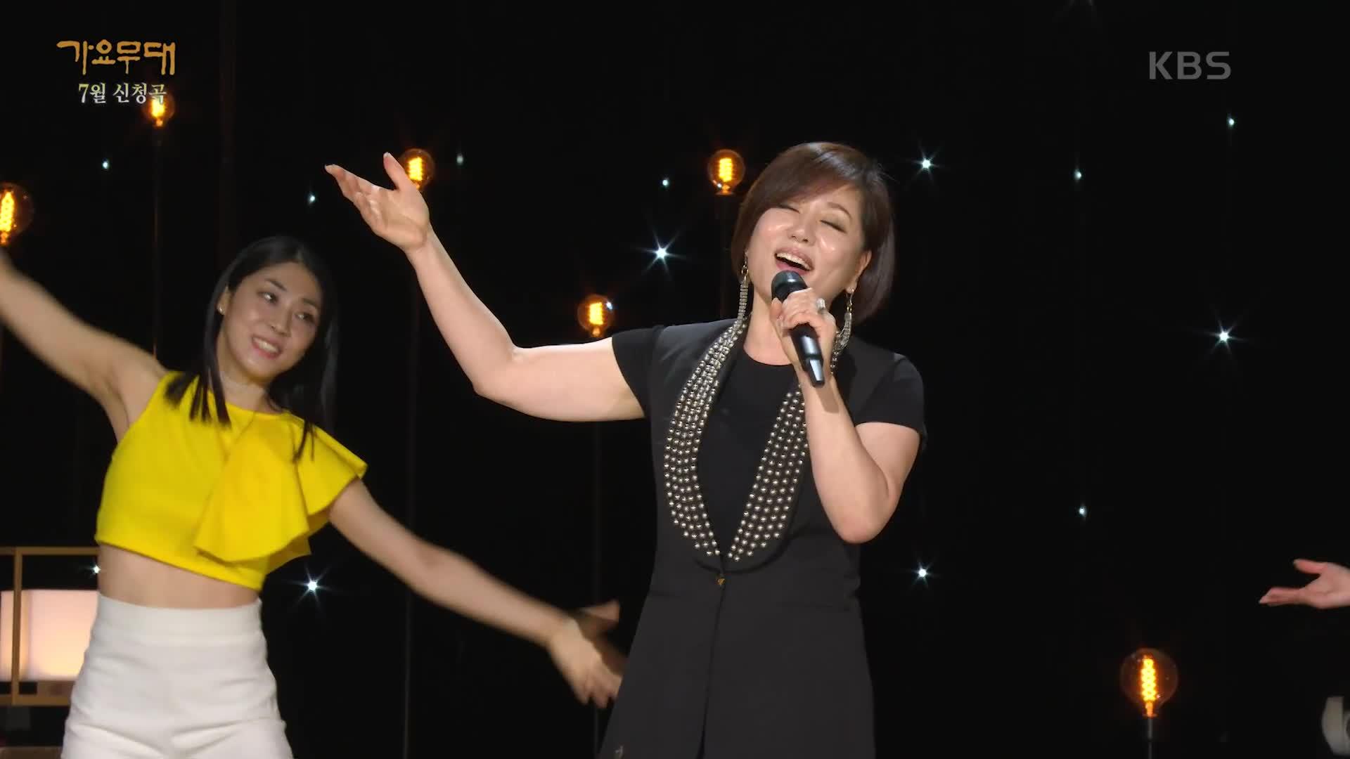 한혜진 - 노란 샤쓰의 사나이 | KBS 240722 방송 | ZUM TV