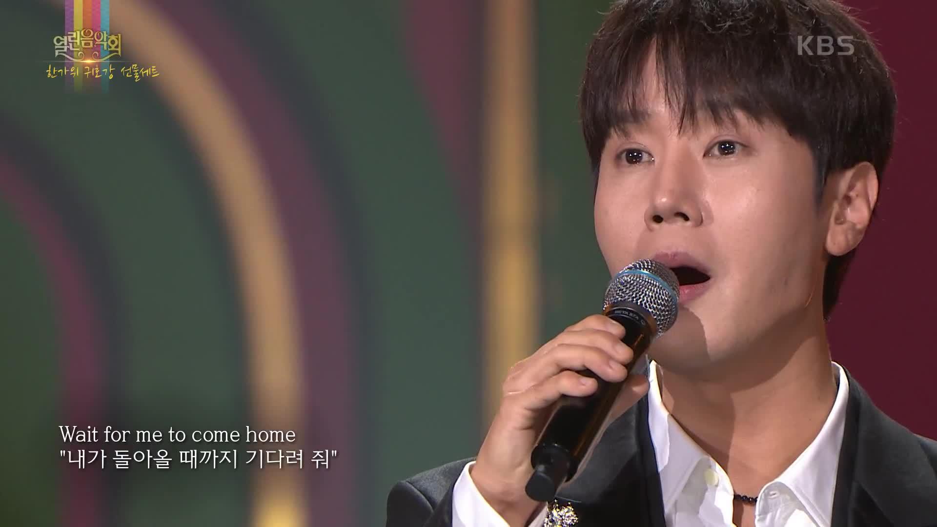 라포엠(LA POEM) - Photograph | KBS 240915 방송 | ZUM TV