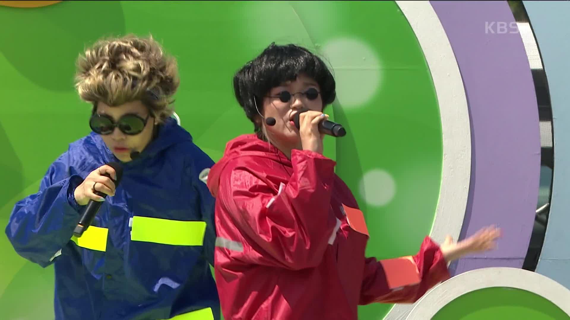 섹시 강사! 터보 최윤정, 황진희 씨의 검은 고양이 + 댄스 | KBS 240922 방송 | ZUM TV