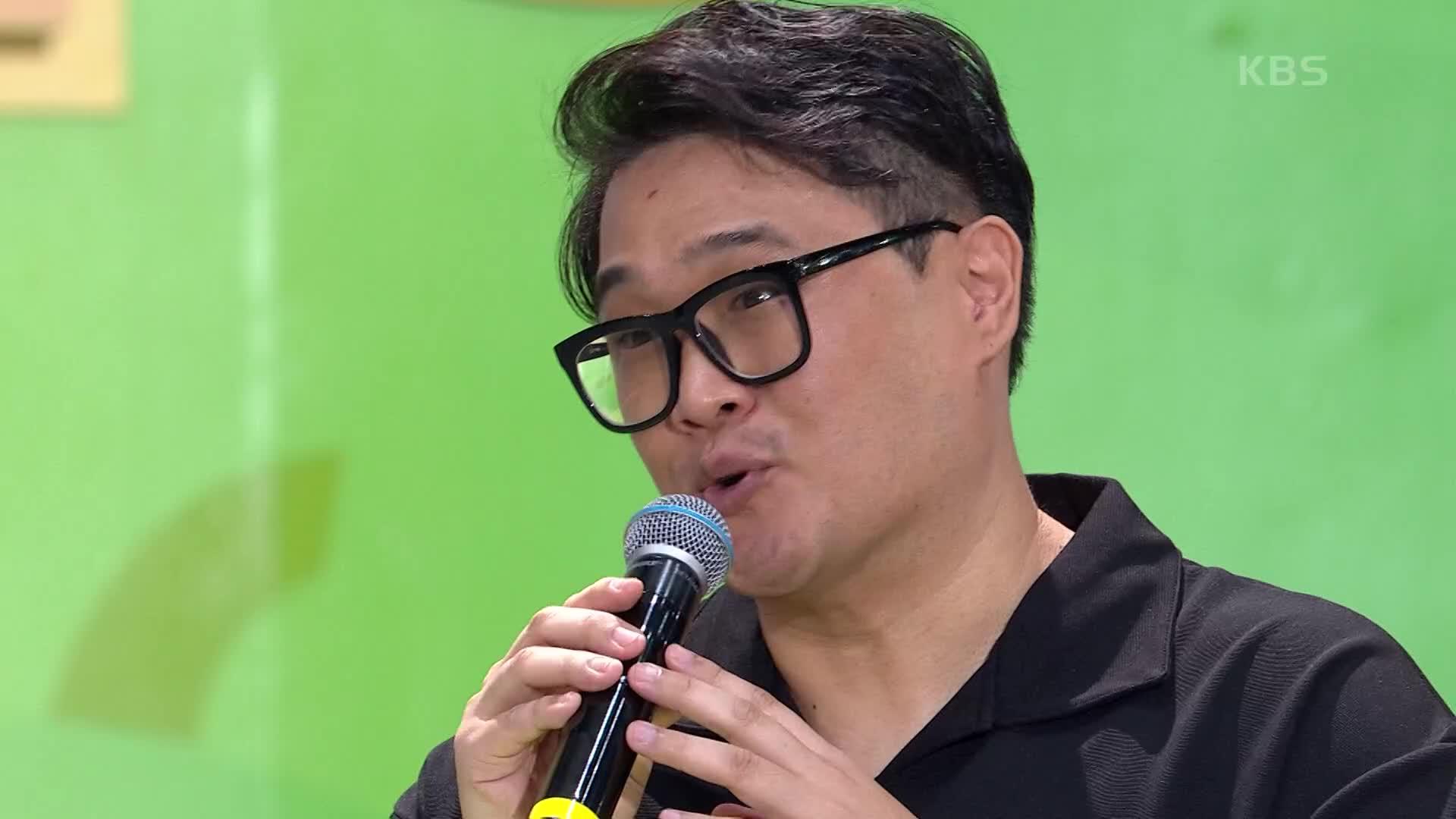 세계 최고의 엄마 김완미의 아들 진재용 씨의 사랑아 | KBS 241006 방송 | ZUM TV